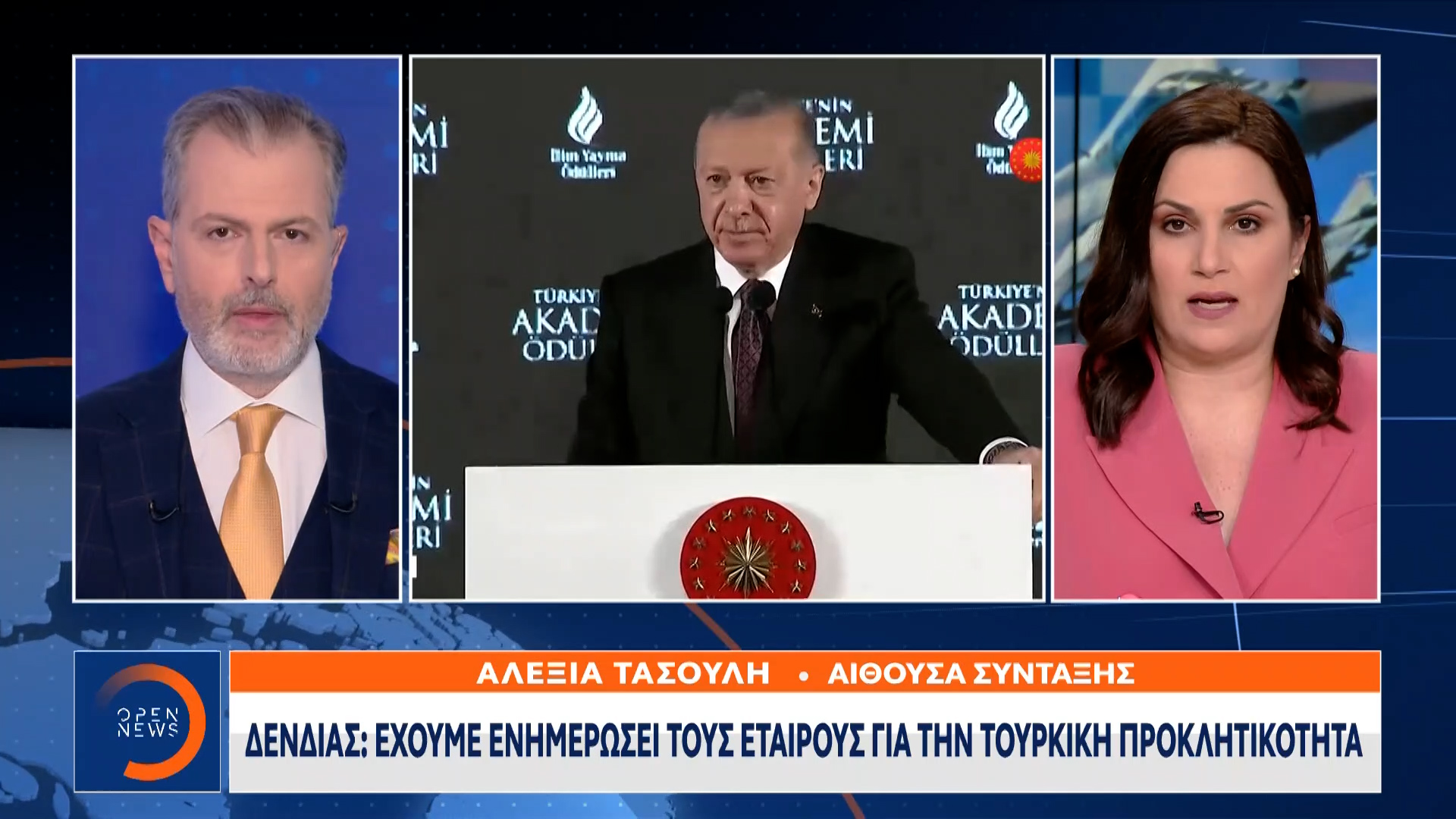Δένδιας: Δεν μας ενοχλεί όταν οι σύμμαχοι συνομιλούν με την Τουρκία ...