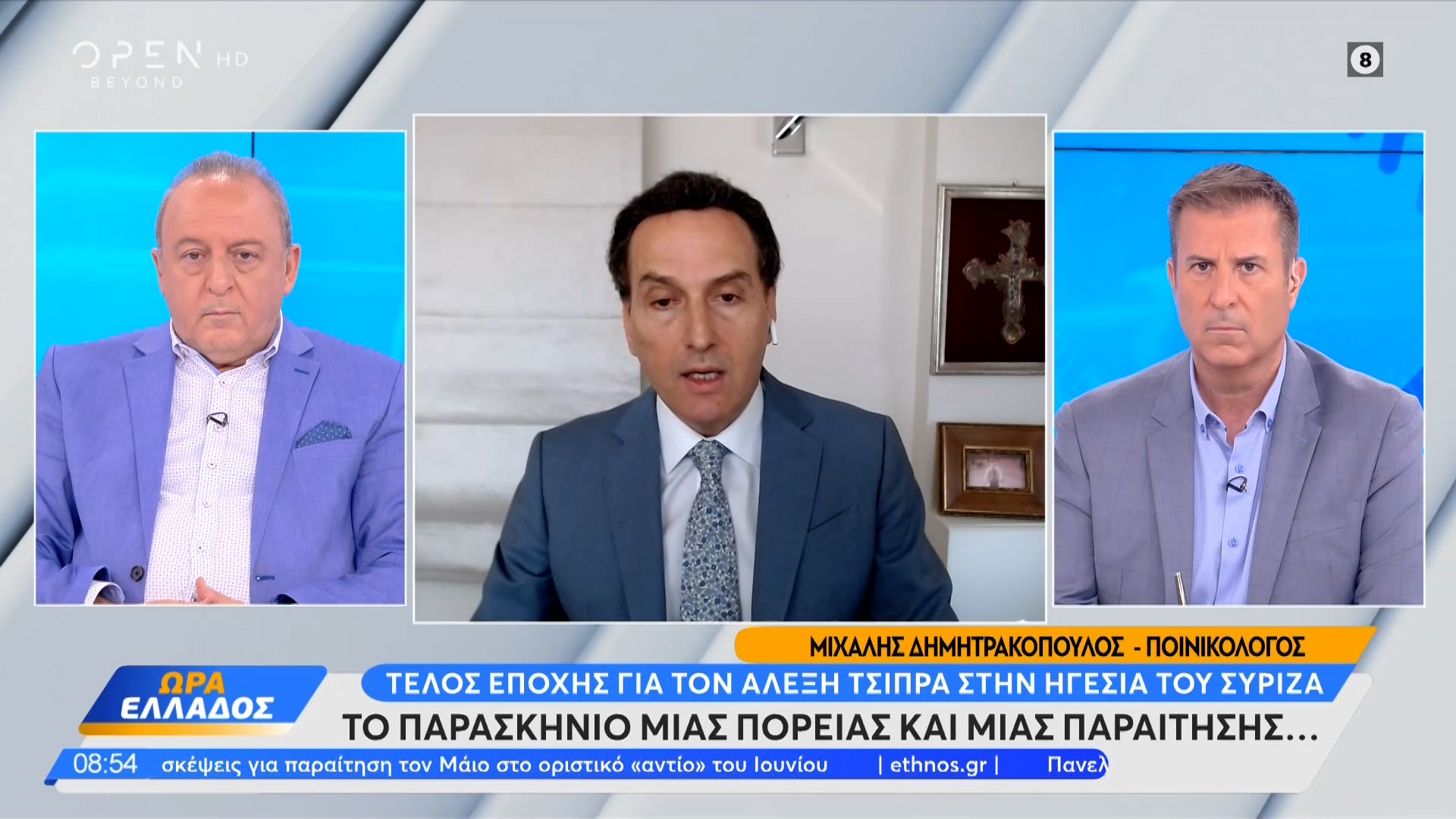 Η απάντηση του Μιχάλη Δημητρακόπουλου στο «παράπονο» του Νίκου Παππά ...