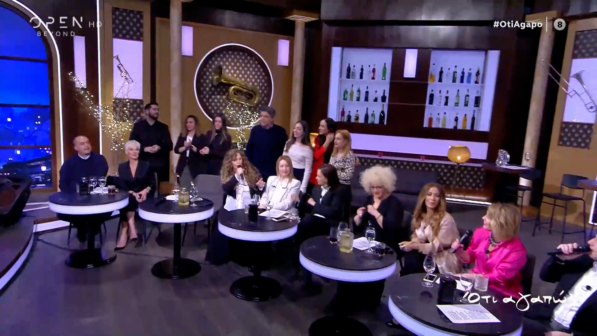 Μια φορά μονάχα φτάνει | Ό,τι αγαπώ | OPEN TV