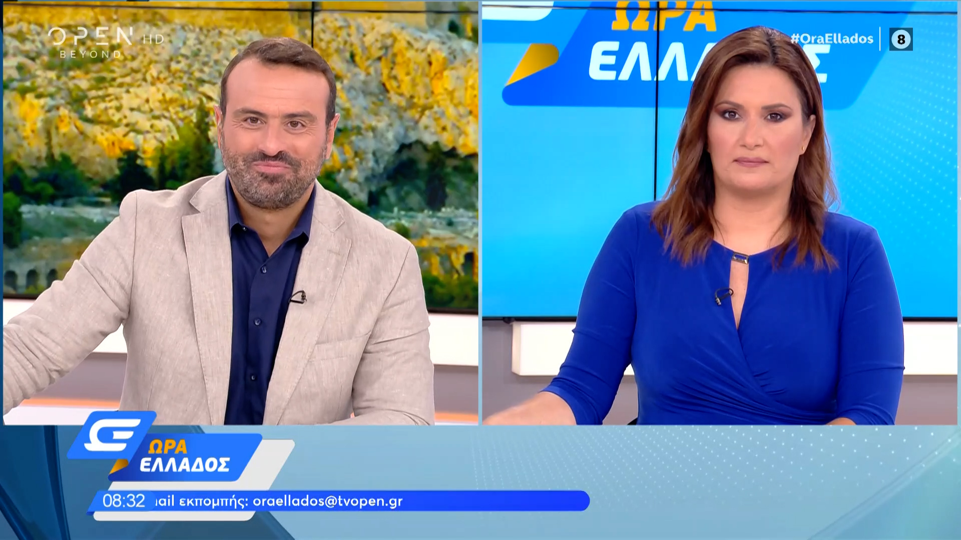 Ώρα Ελλάδος 24/08/2022 | OPEN TV