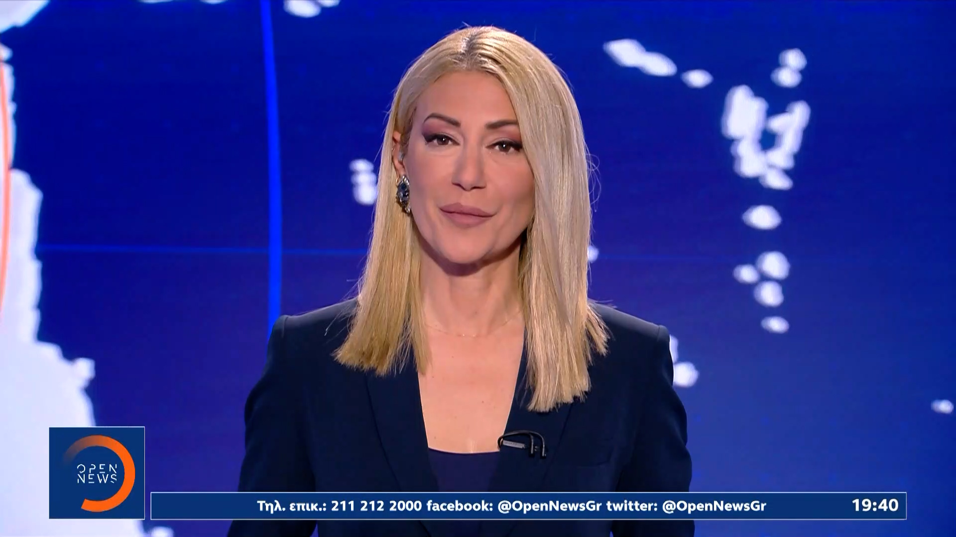 Κεντρικό δελτίο 09/08/2024 | OPEN TV