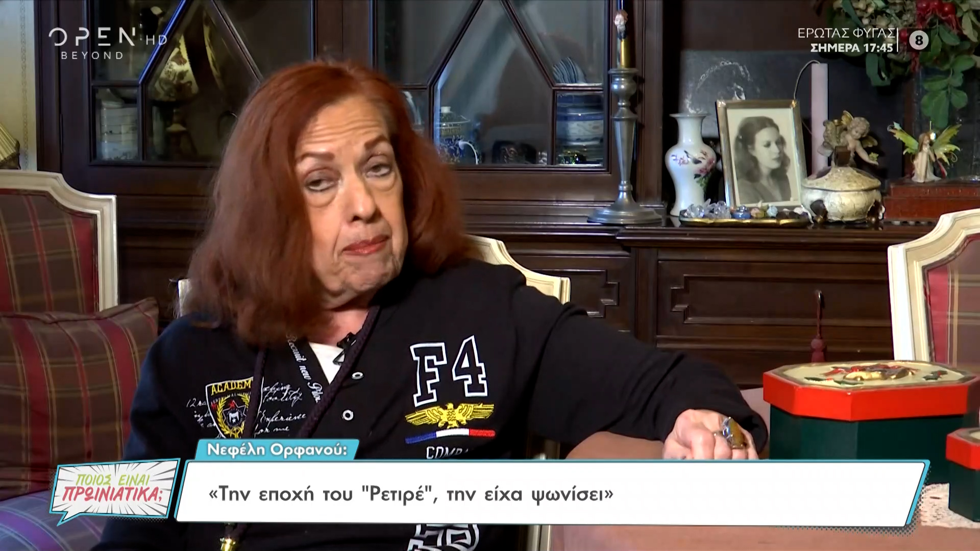 Νεφέλη Ορφανού: Η μόνιμη καραντίνα, η απώλεια του πατέρα της και το ...