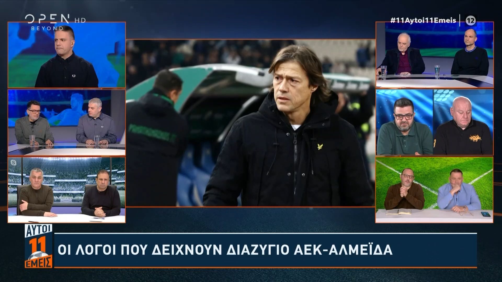 Οι λόγοι που δείχνουν διαζύγιο ΑΕΚ - Αλμέιδα - «Ο Ηλιόπουλος δεν δίνει ...