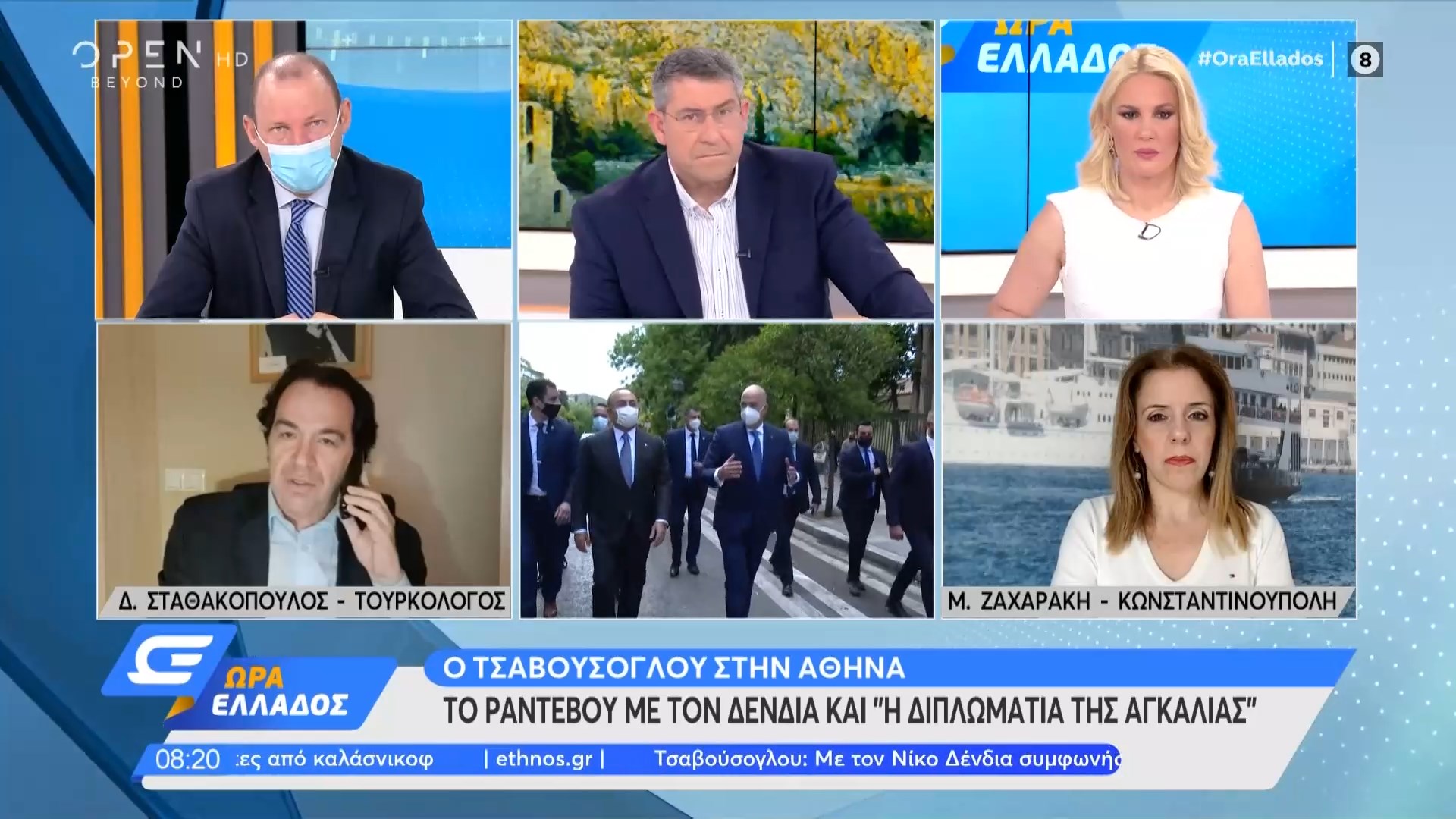 Ο τουρκολόγος Δ.Σταθακόπουλος για την επίσκεψη Τσαβούσογλου στην Ελλάδα ...