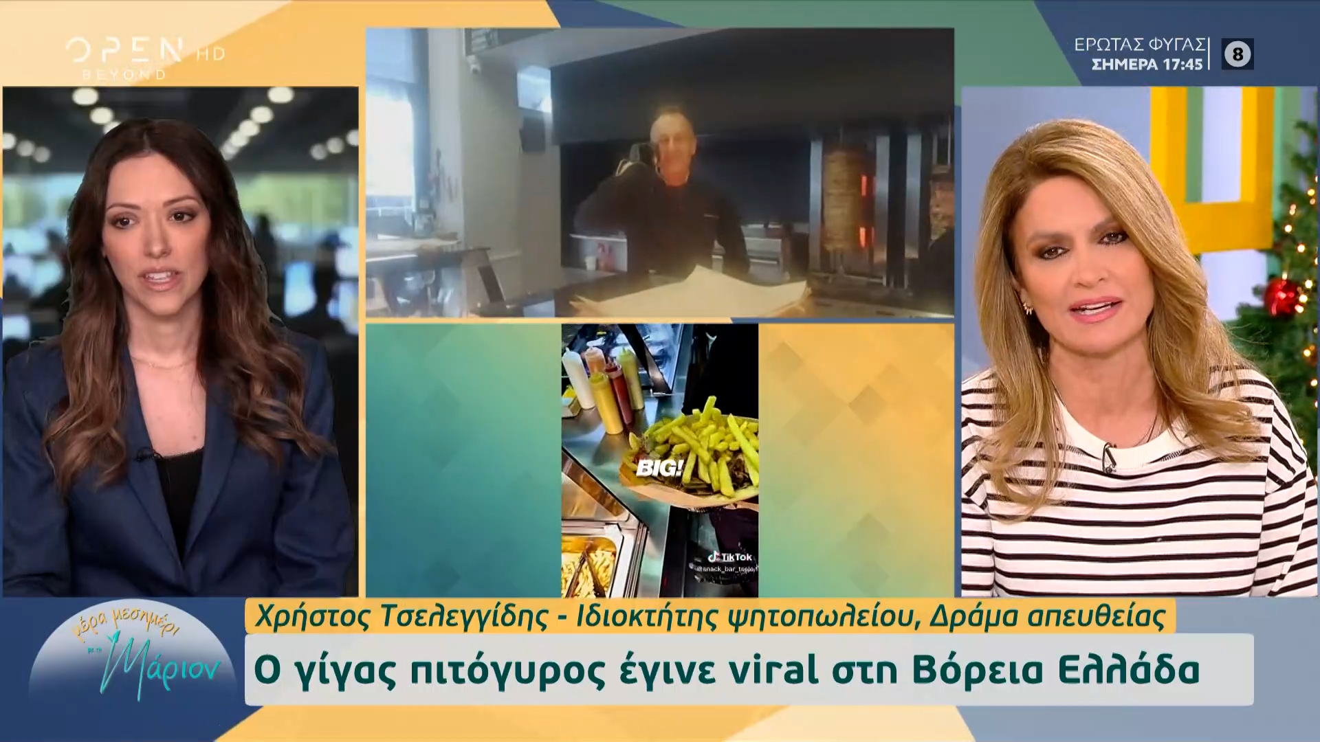 Το πιτόγυρο-γίγας που έγινε viral στη βόρεια Ελλάδα | OPEN TV