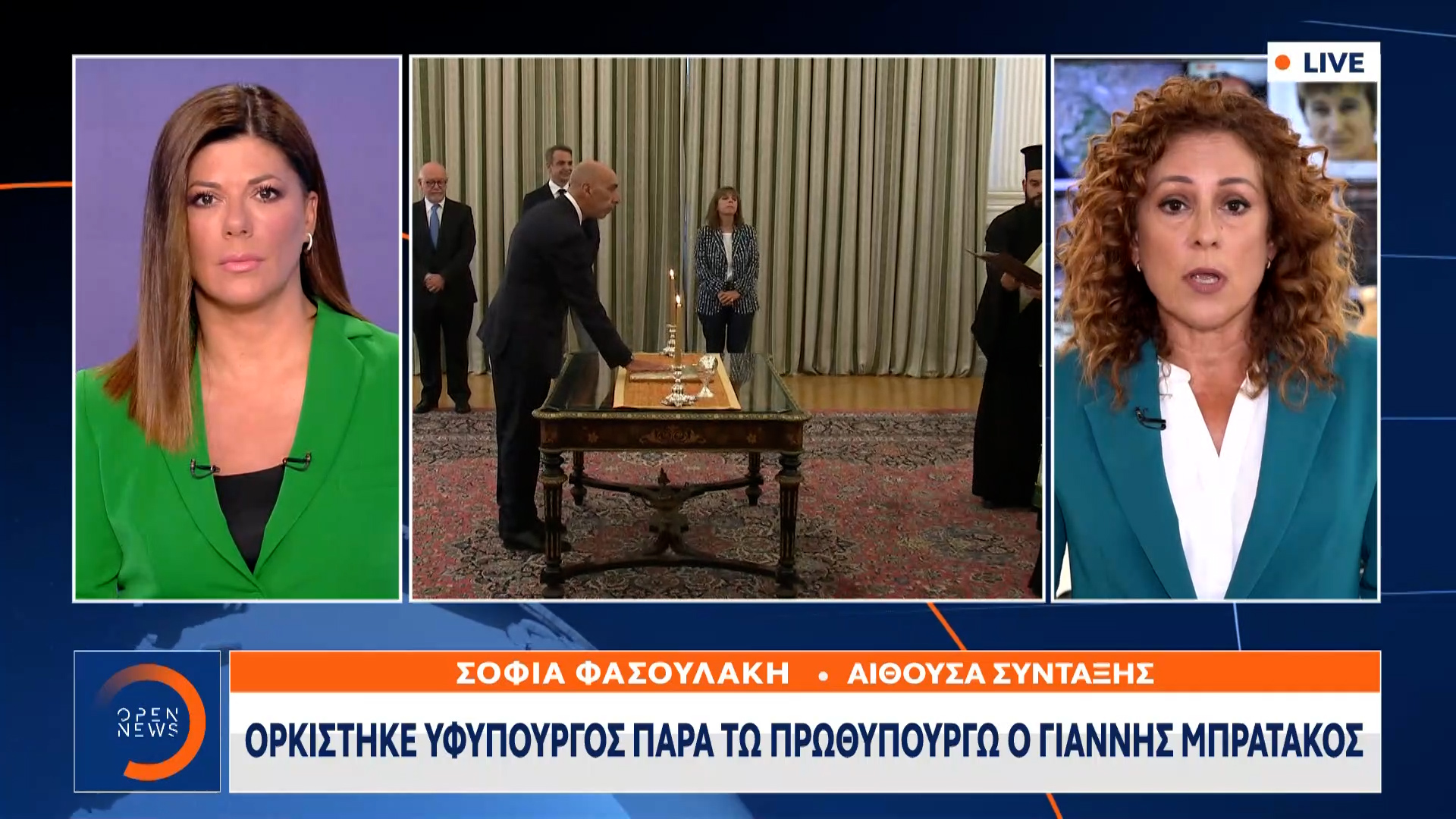 Ορκίστηκε υφυπουργός παρά τω πρωθυπουργώ ο Γιάννης Μπρατάκος | OPEN TV