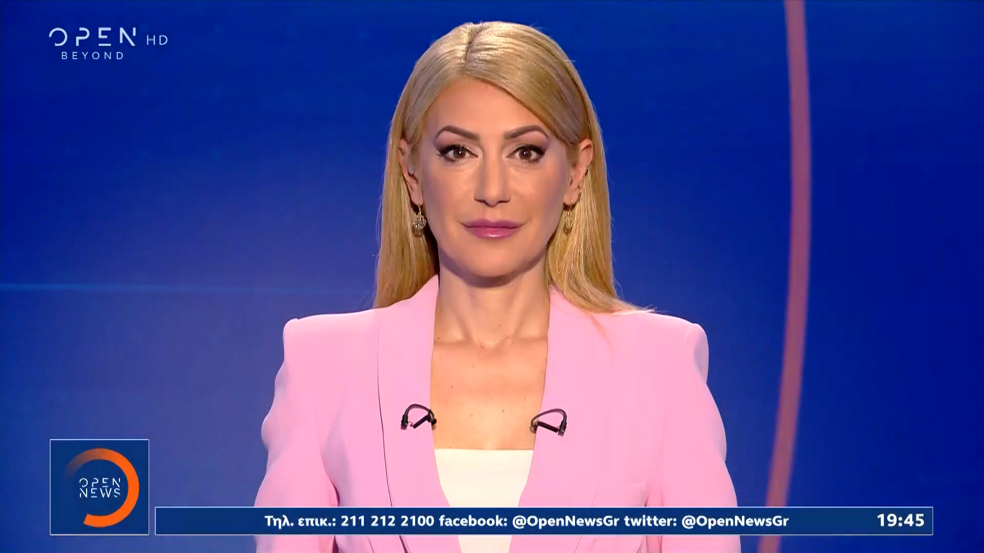 Κεντρικό δελτίο 19/07/2023 | OPEN TV