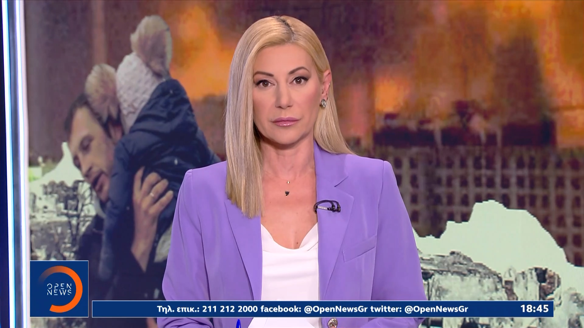 Κεντρικό Δελτίο 20/08/2025 | OPEN TV