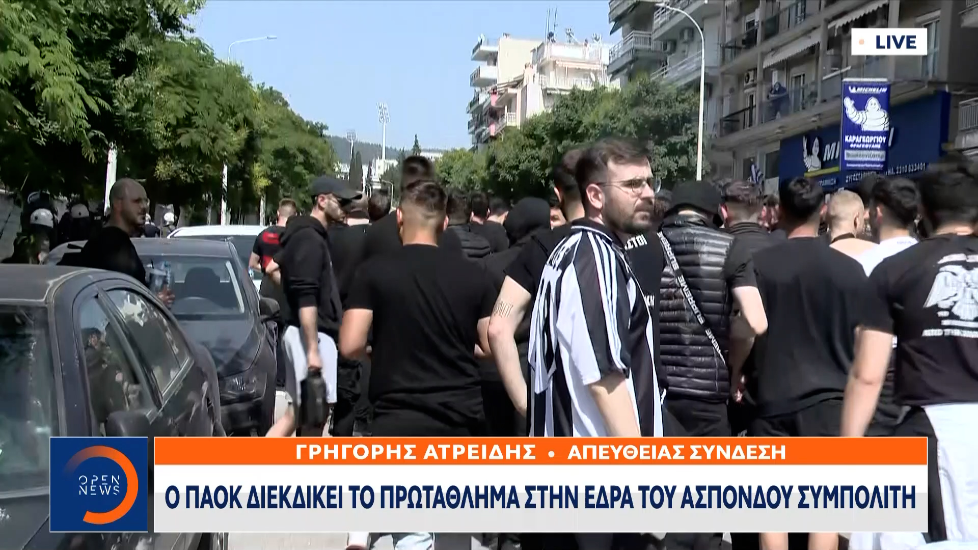 Ο ΠΑΟΚ διεκδικεί το πρωτάθλημα στην έδρα του άσπονδου συμπολίτη | OPEN TV