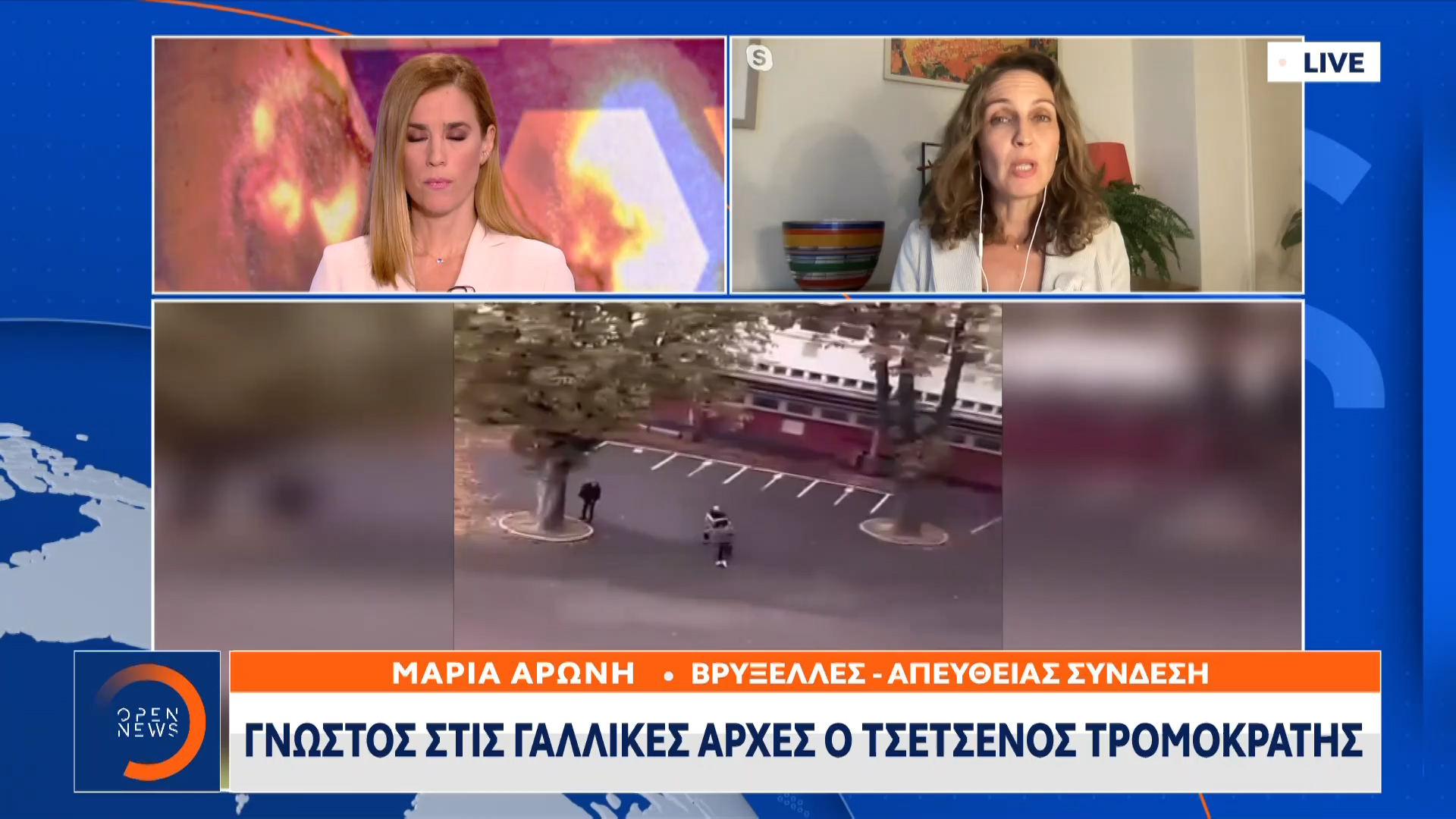 Γνωστός στις γαλλικές αρχές ο Τσετσένος τρομοκράτης | OPEN TV