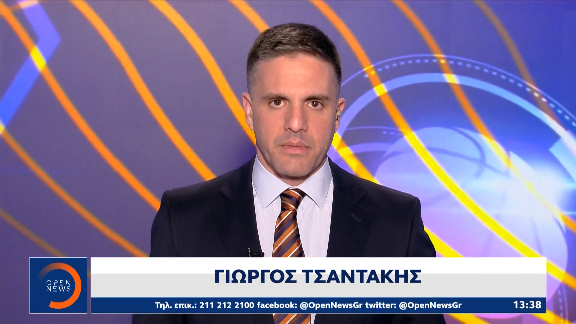 Αθλητικό δελτίο 23/12/2022 | OPEN TV