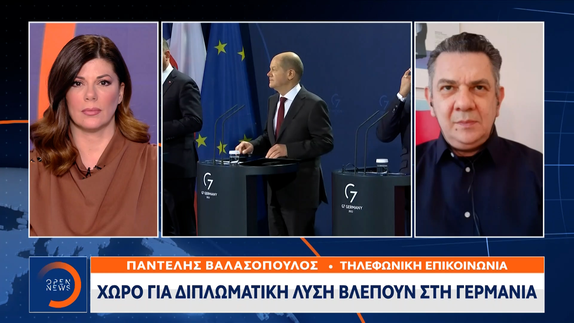 Χώρο για διπλωματική λύση βλέπουν στη Γερμανία | OPEN TV
