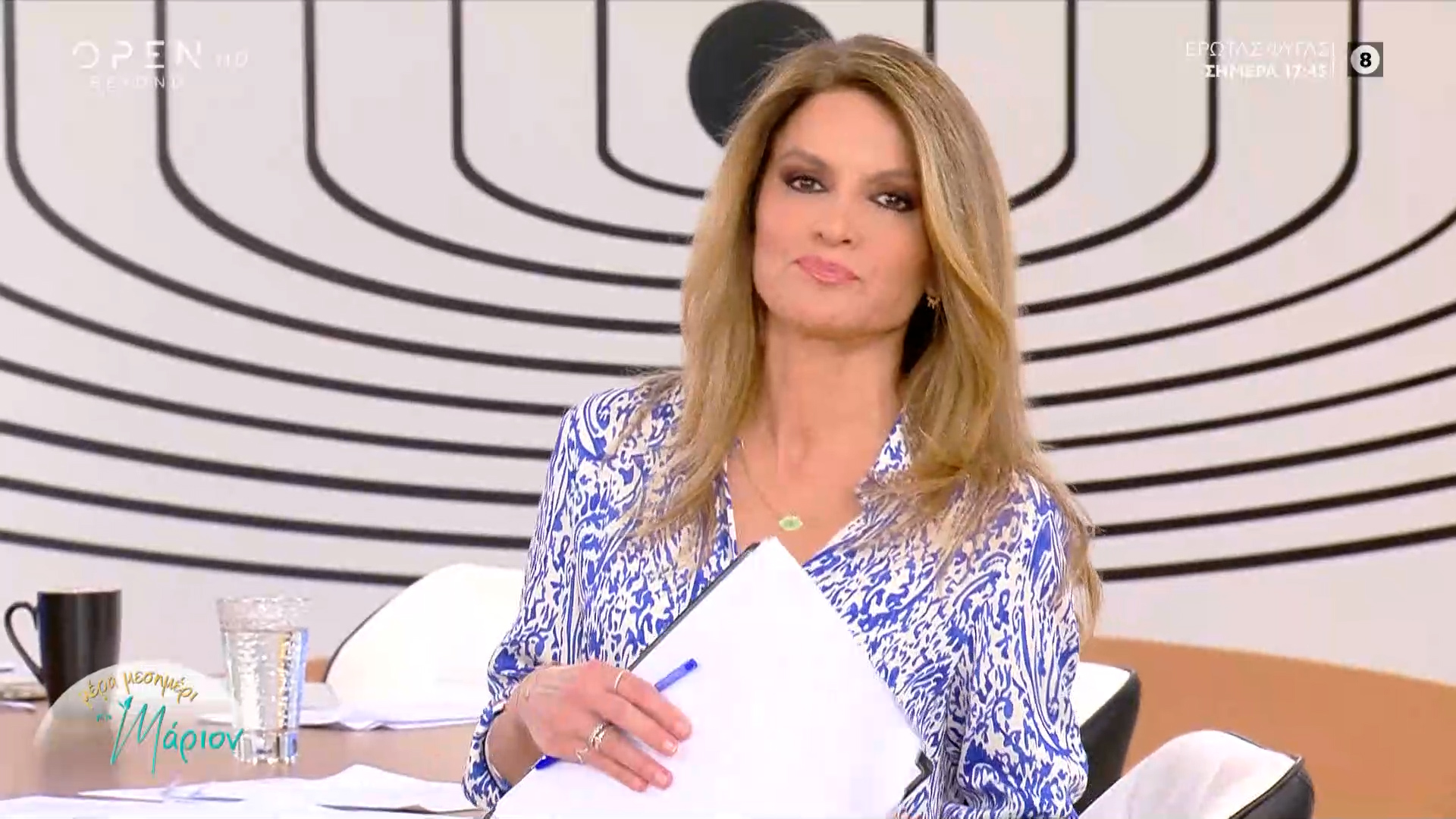 Μέρα μεσημέρι με τη Μάριον 18/05/2023 | OPEN TV