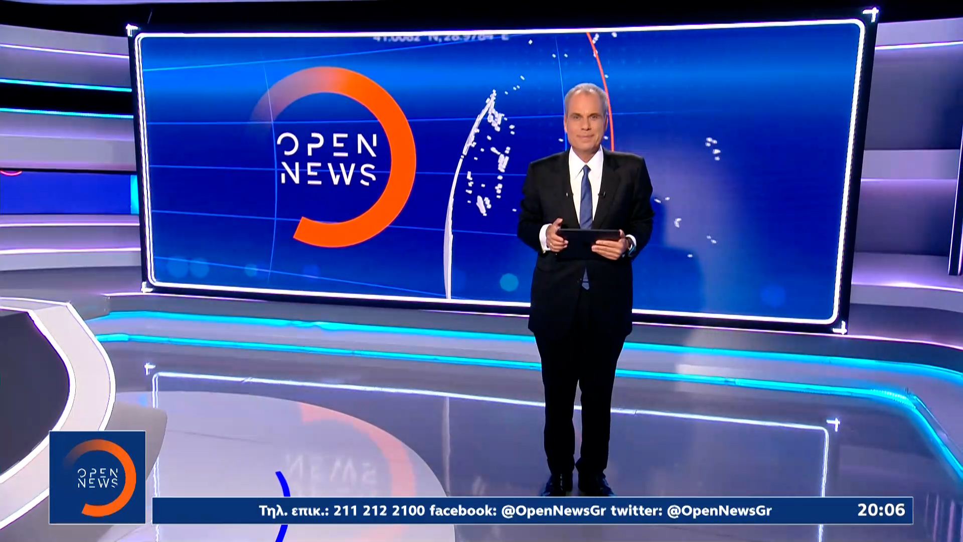 Κεντρικό δελτίο 22/08/2023 | OPEN TV