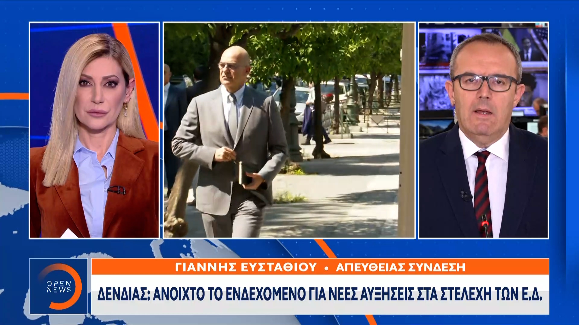 Στις Βρυξέλλες αύριο ο Δένδιας για το SAFE | OPEN TV
