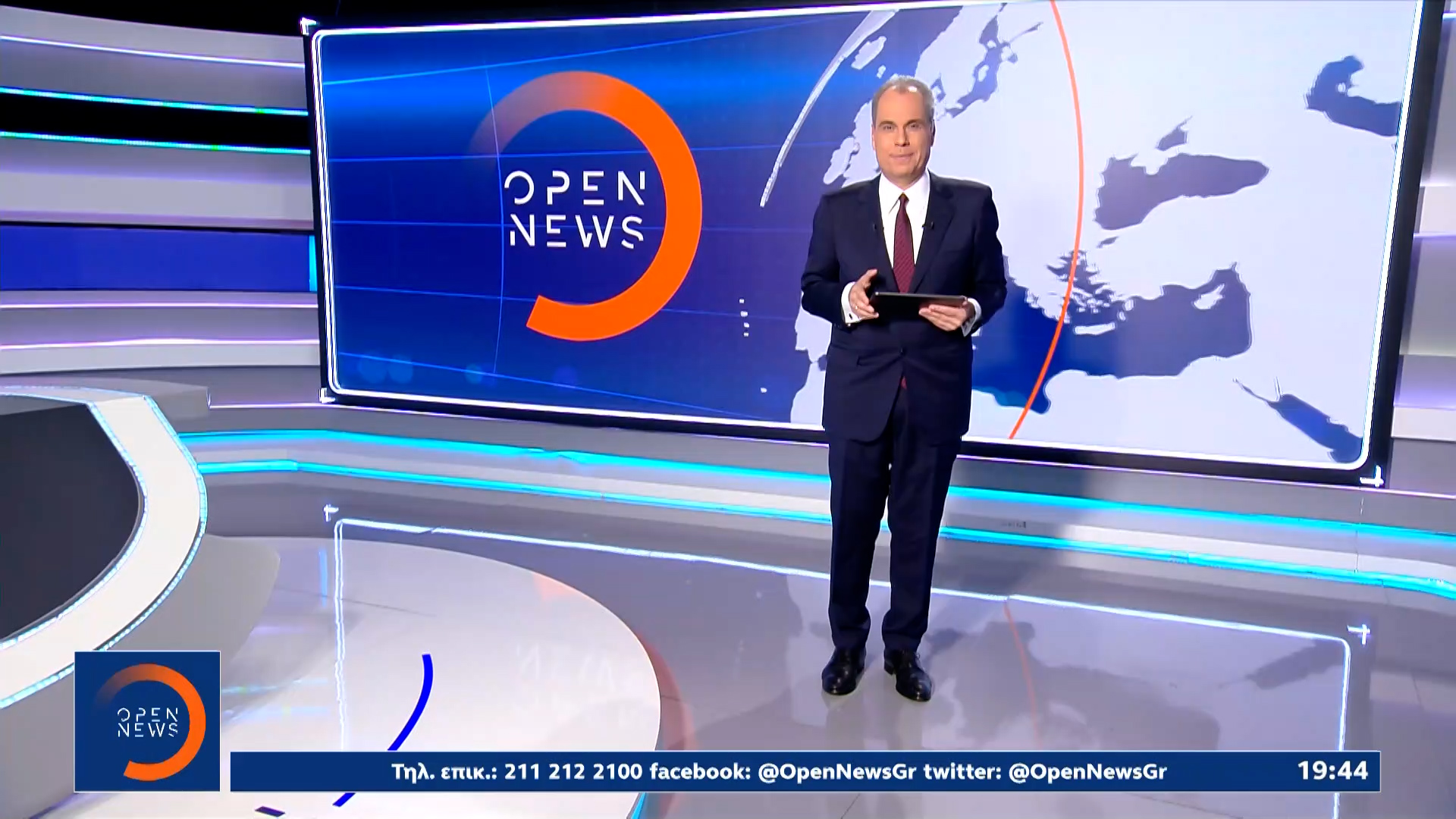 Κεντρικό δελτίο 09/10/2022 | OPEN TV