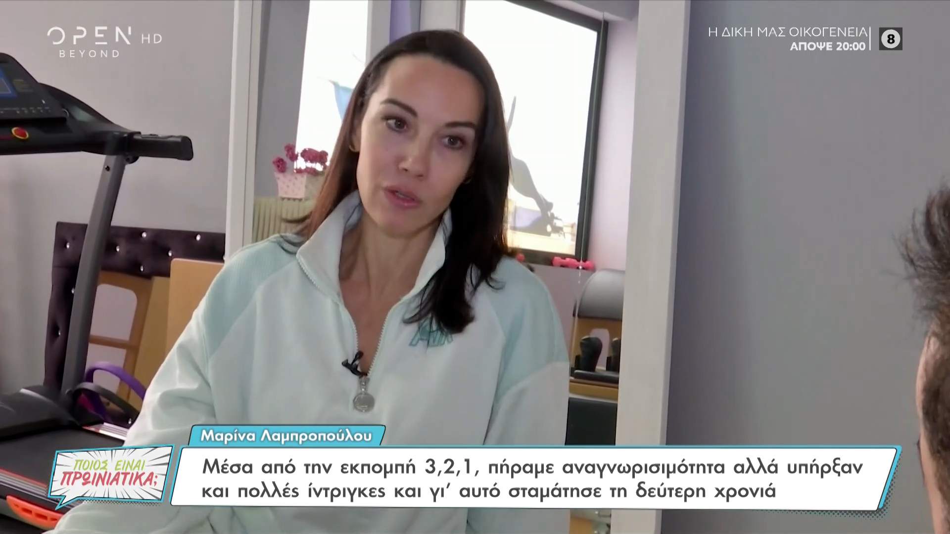 Μαρίνα Λαμπροπούλου: Ο Γιώργος Κιμούλης ήταν έντονος στη συνεργασία μας ...