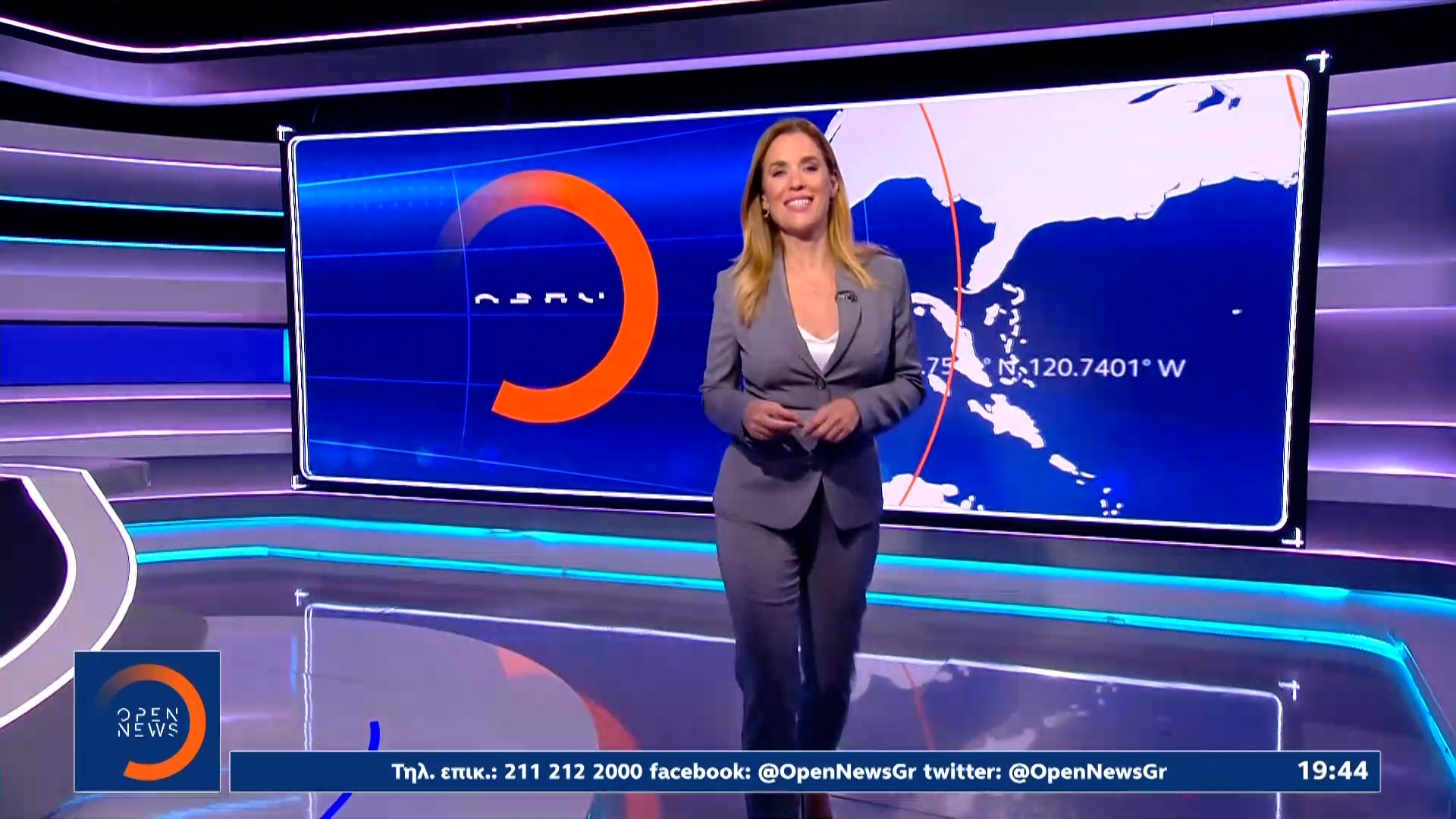 Κεντρικό δελτίο 09/09/2024 | OPEN TV