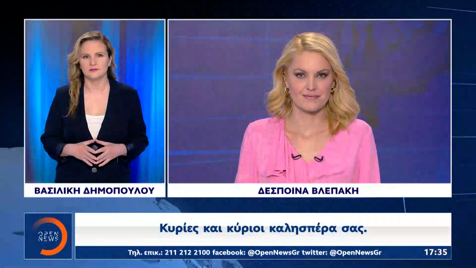Δελτίο στη νοηματική 21/05/2022 | OPEN TV