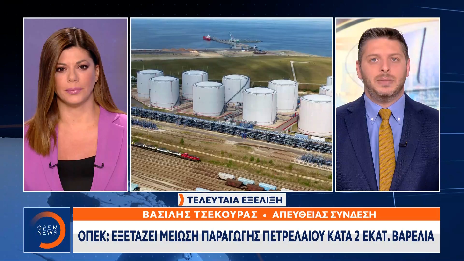 Ανοίγει τη στρόφιγγα στην Ιταλία η Gasprom – Μείωση παραγωγής ...
