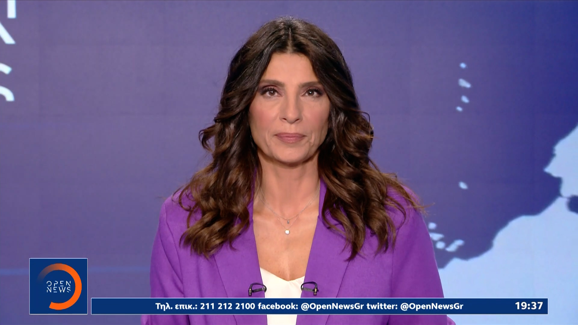 Κεντρικό δελτίο 08/12/2022 | OPEN TV