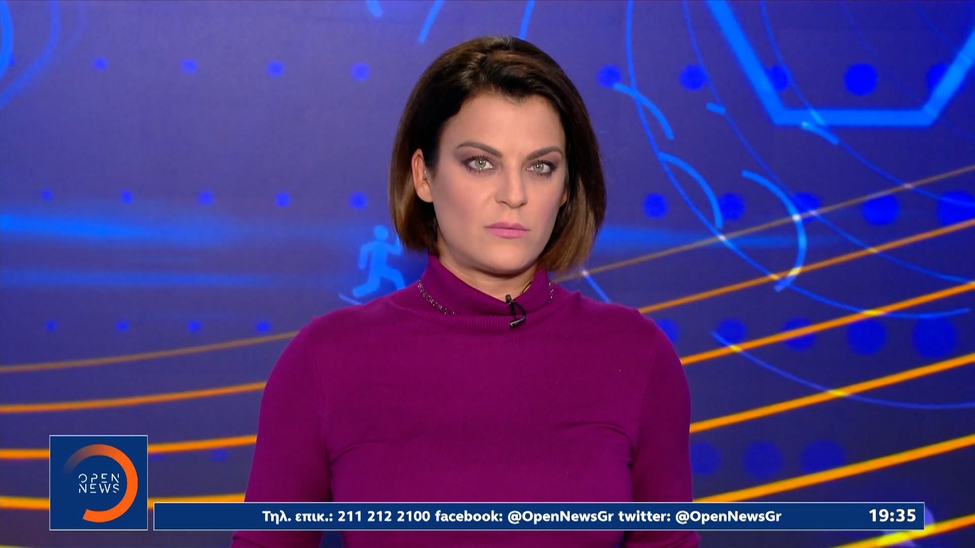 Αθλητικό δελτίο 22/12/2022 | OPEN TV