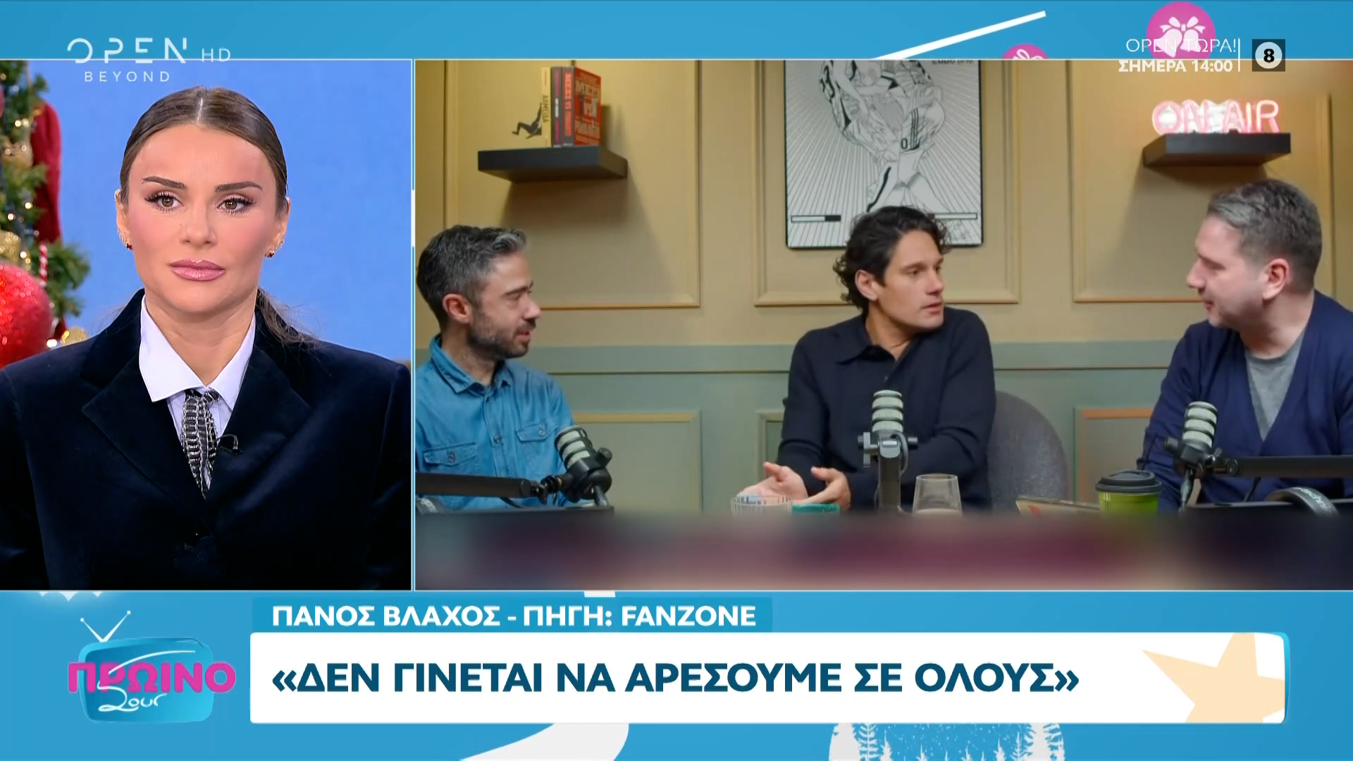 Πάνος Βλάχος: «Δεν είναι κάτι σπουδαίο να μπει μια σειρά στο Netflix ...