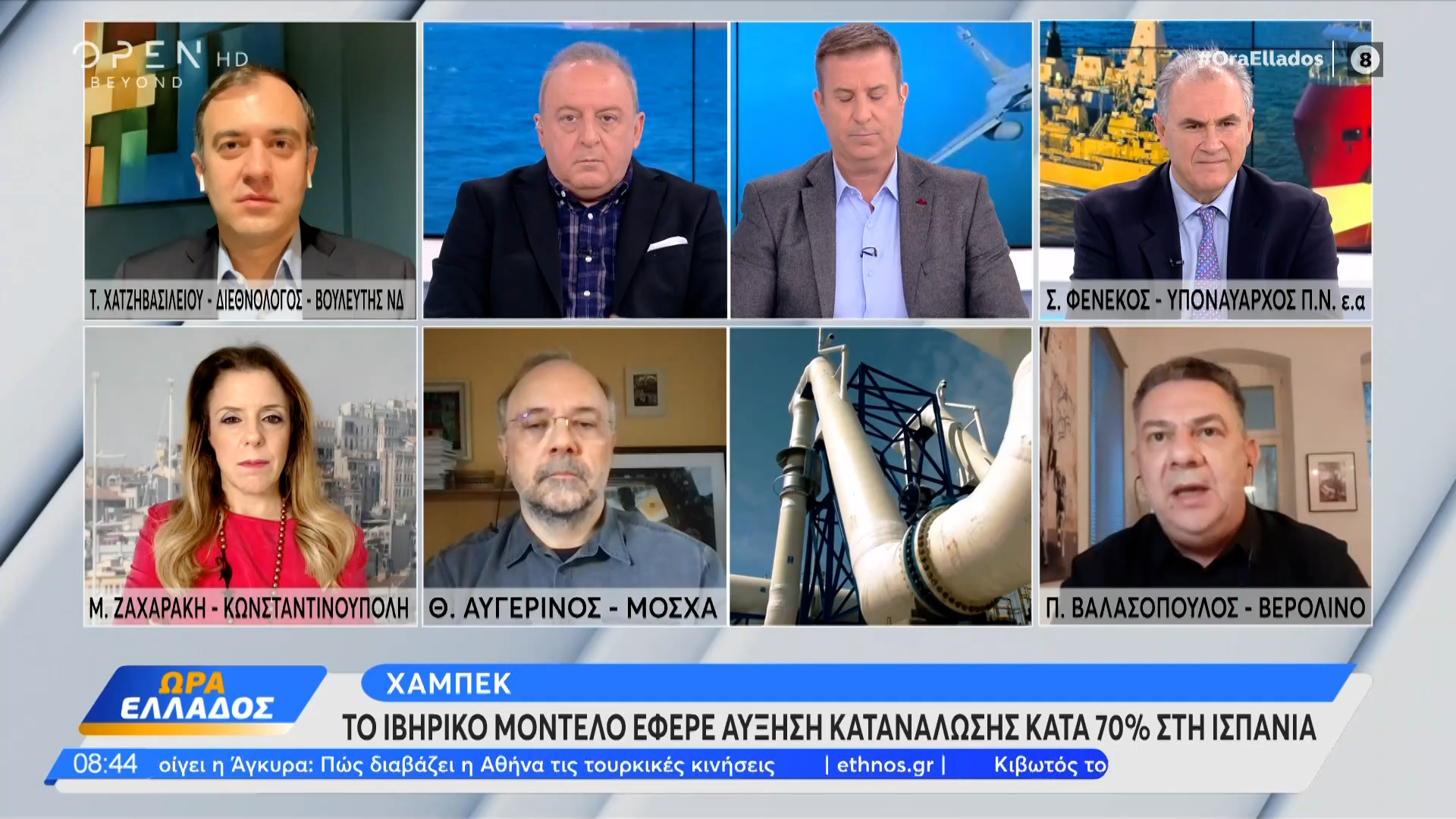 Το Βερολίνο απαιτεί μείωση 25% από 15% στην κατανάλωση φυσικού αερίου ...