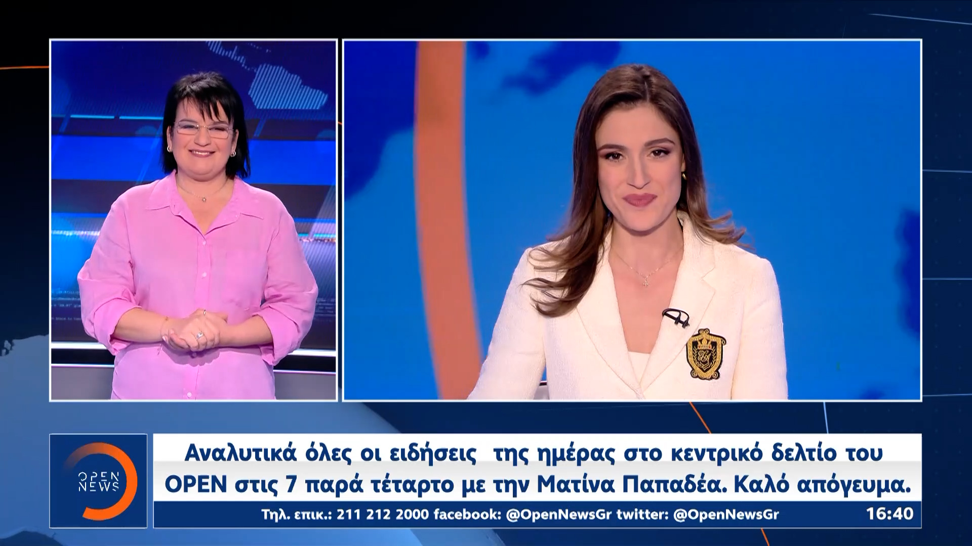 Δελτίο στη νοηματική 12/03/2024 | OPEN TV