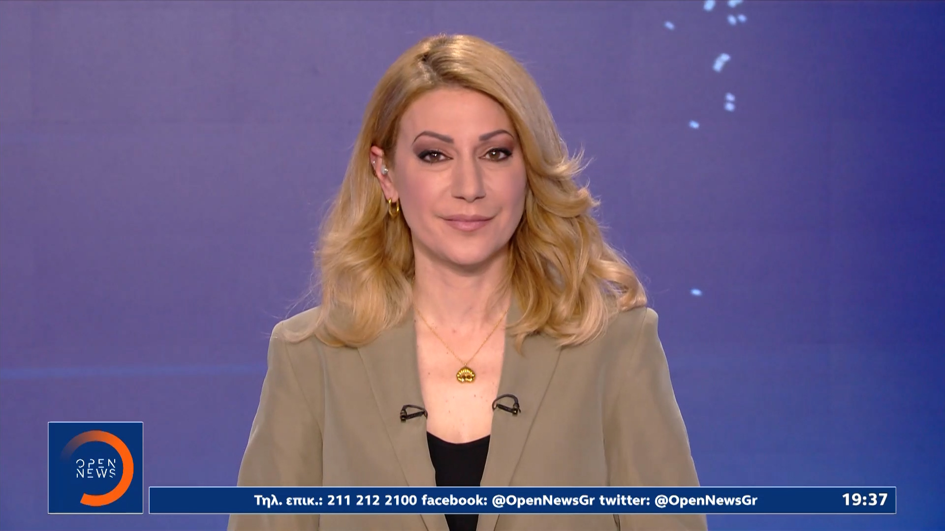 Κεντρικό δελτίο 26/04/2023 | OPEN TV