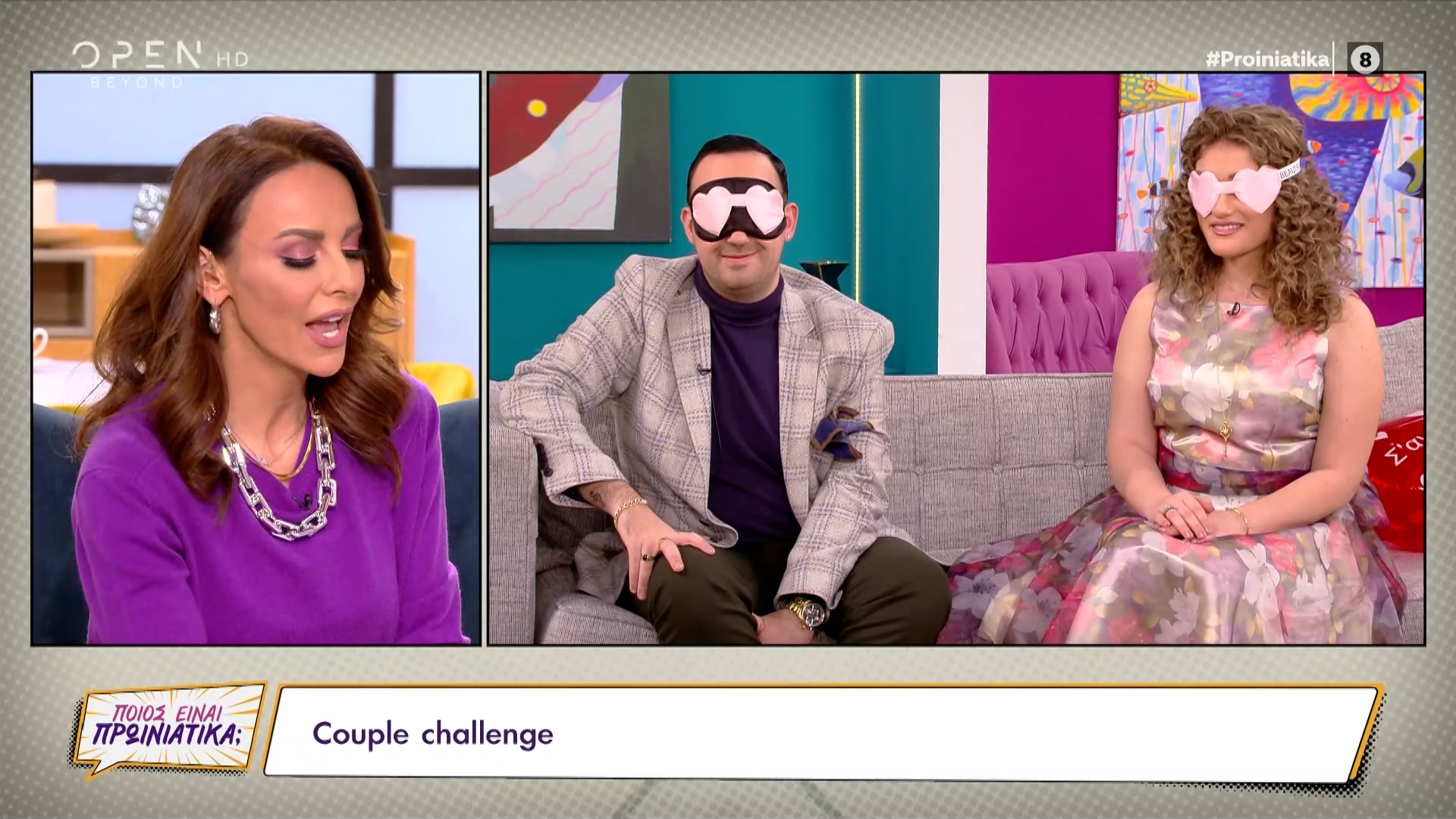 Couple challenge για τον Μαυρίκιο Μαυρικίου και την Ιλάειρα Ζήση | OPEN TV