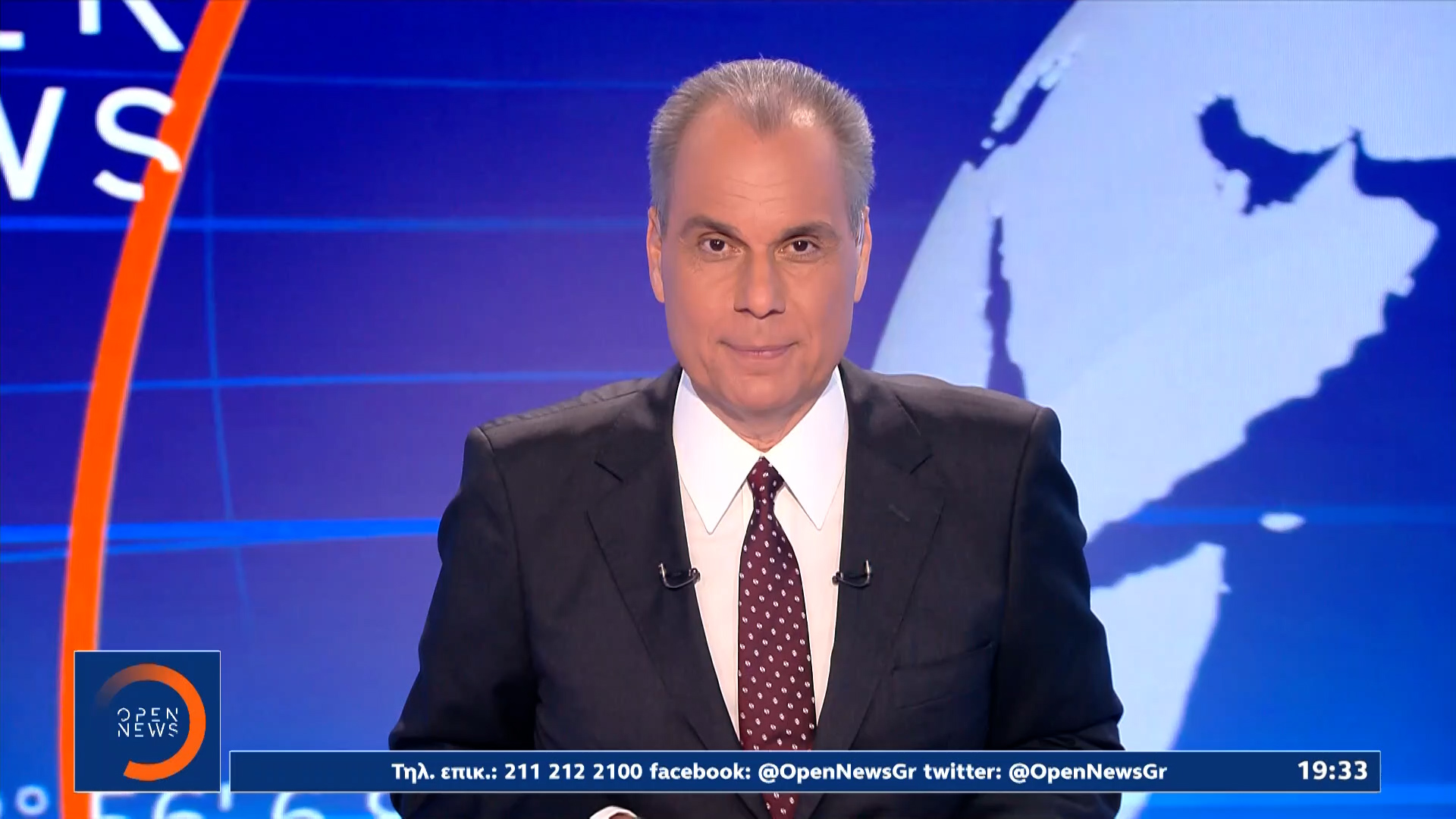 Κεντρικό δελτίο 01/07/2023 | OPEN TV