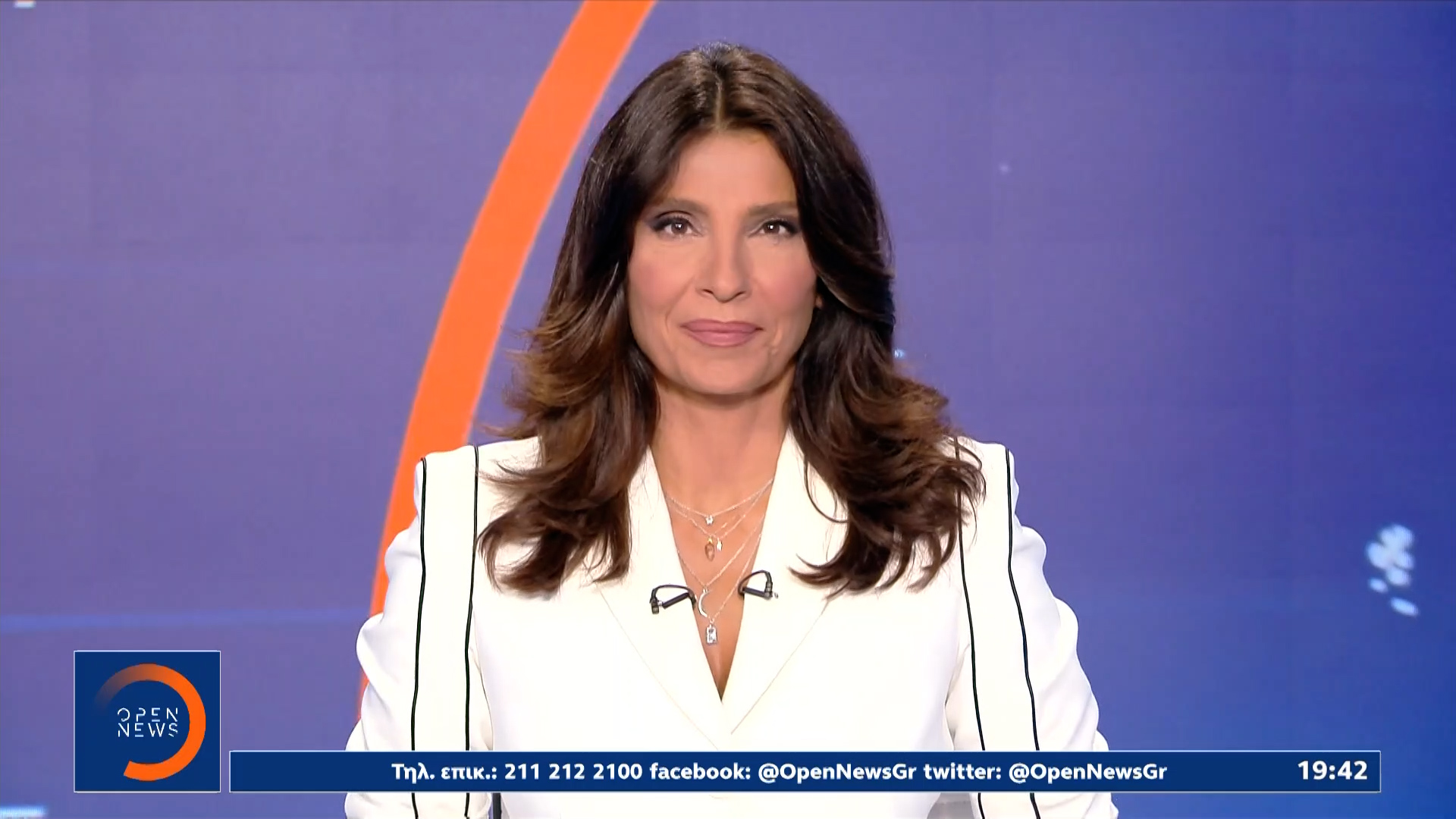 Κεντρικό δελτίο 22/09/2022 | OPEN TV