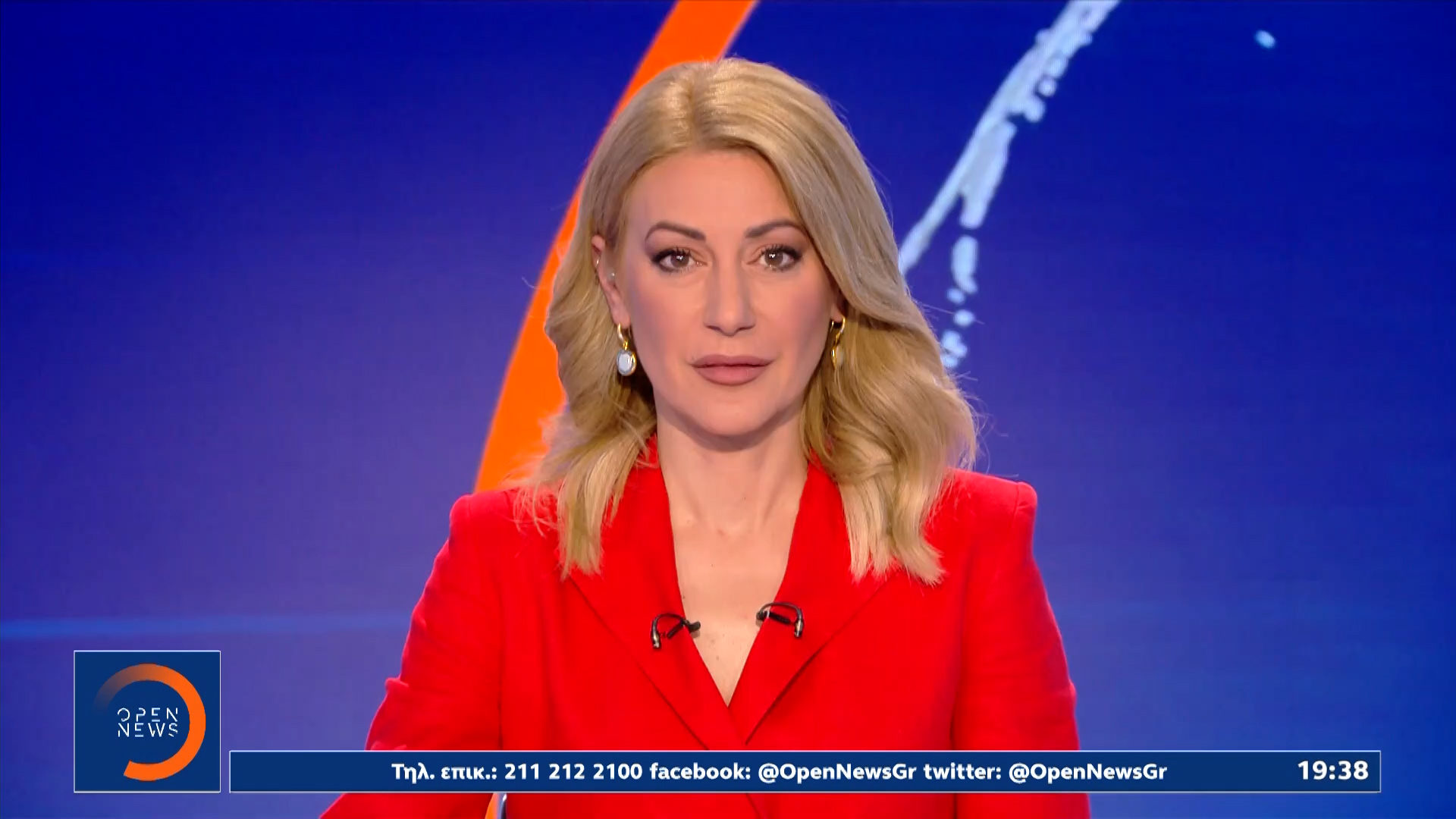 Κεντρικό δελτίο 09/06/2023 | OPEN TV