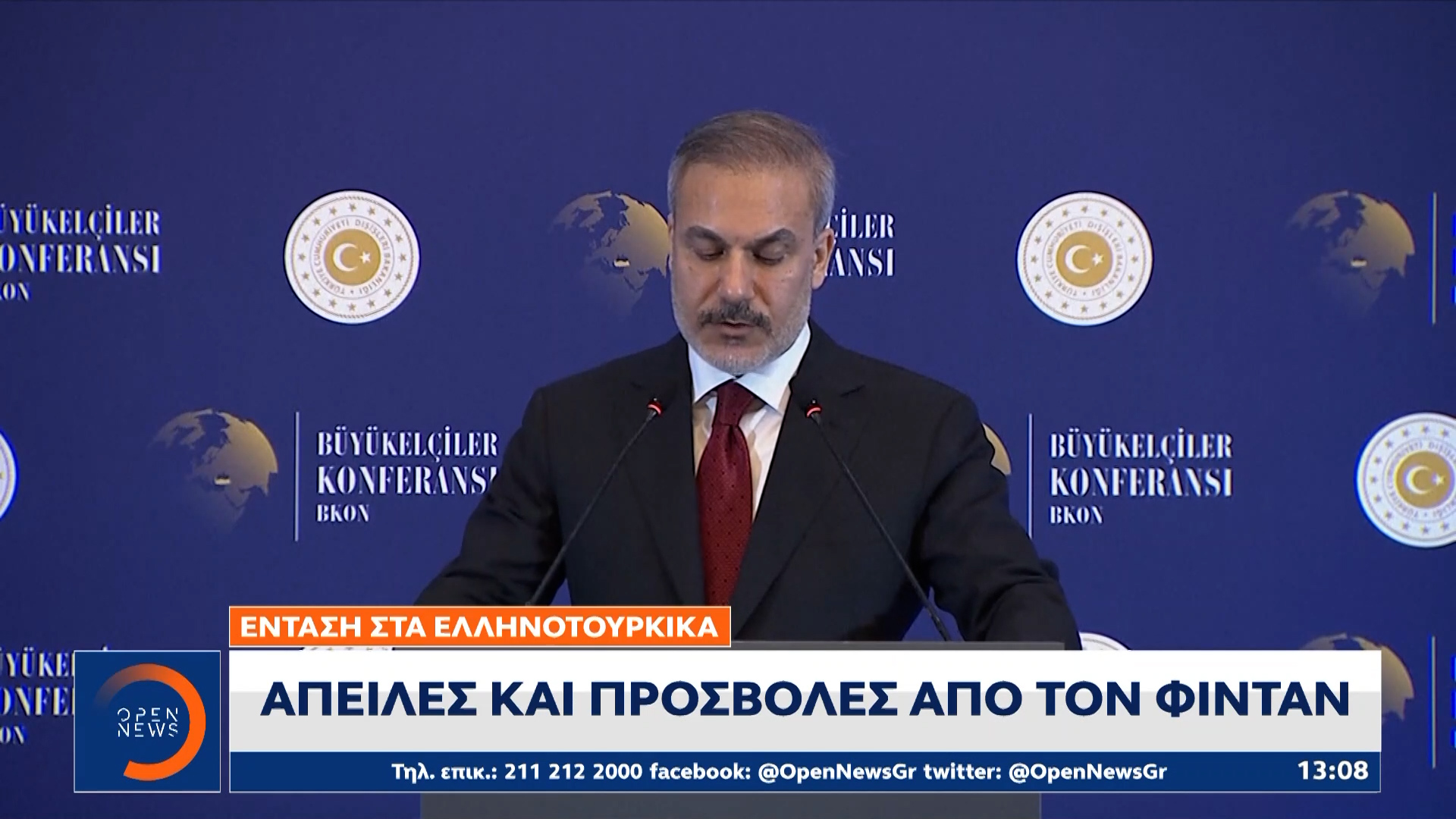 Συνεχίζουν να προκαλούν αντιδράσεις οι προκλητικές δηλώσεις Φιντάν ...