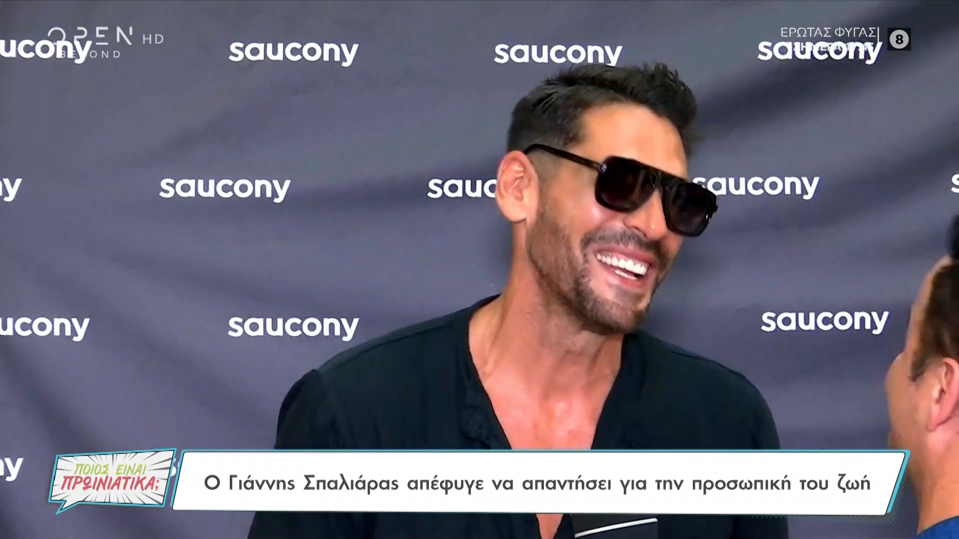 Ο Γιάννης Σπαλιάρας, ο Βίκτωρ Βερνίκος και ο Νίκος Πολυδερόπουλος ...