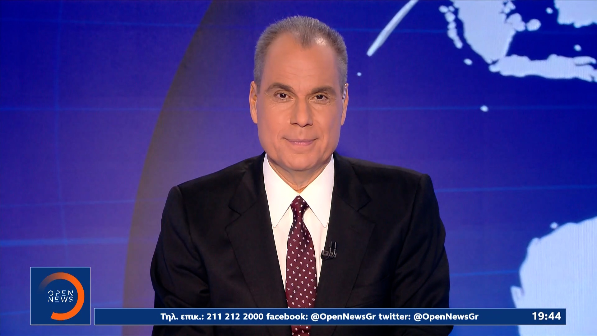 Κεντρικό δελτίο 29/10/2023 | OPEN TV