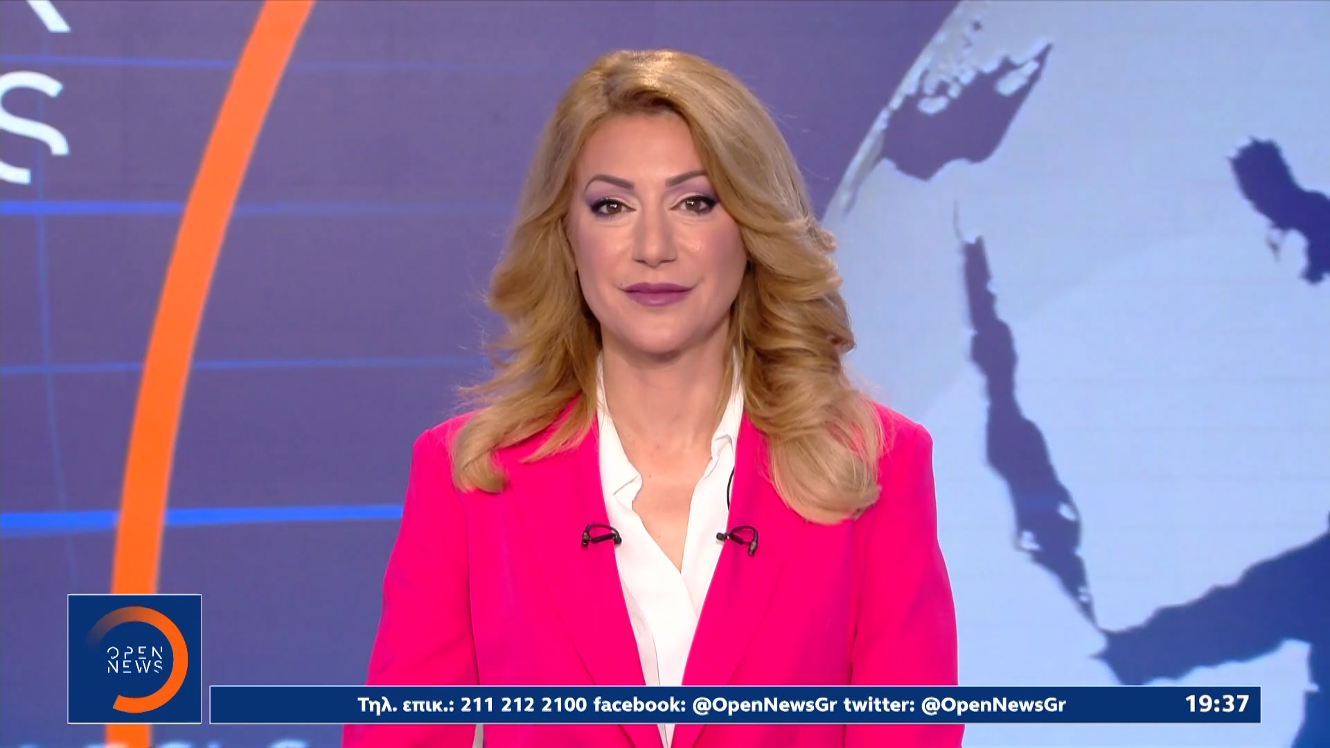 Κεντρικό δελτίο 07/04/2023 | OPEN TV