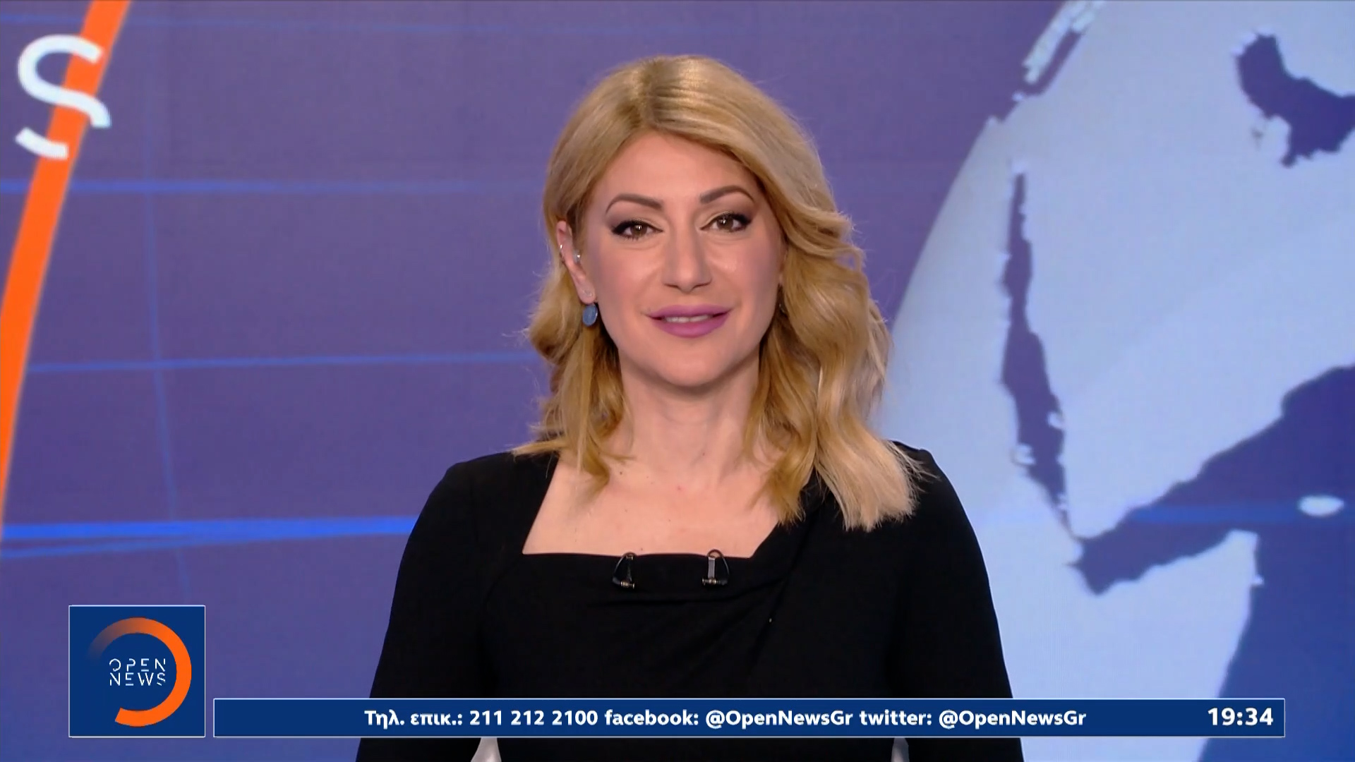 Κεντρικό δελτίο 20/05/2023 | OPEN TV