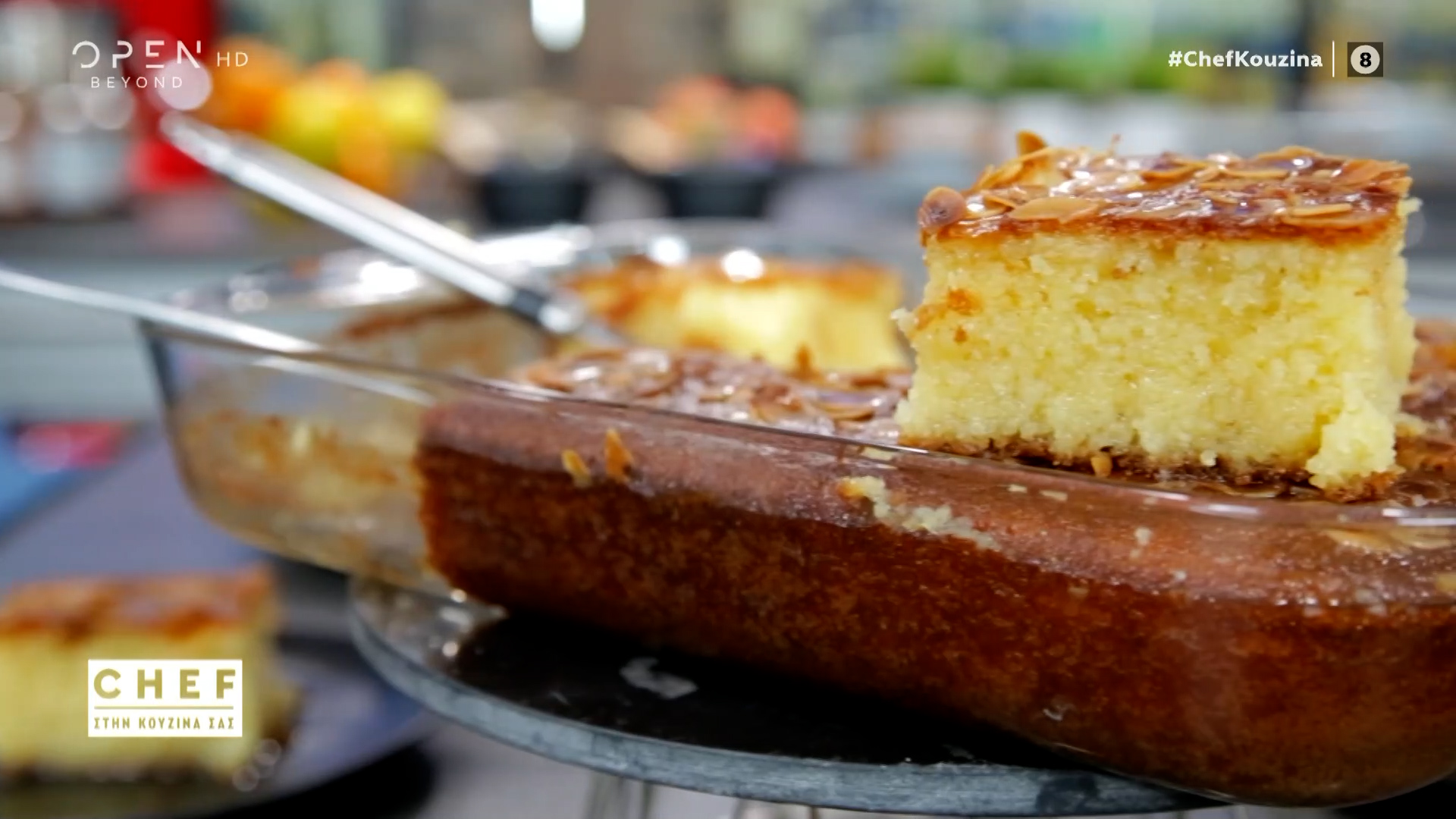 Συνταγή για ένα ονειρεμένο παραδοσιακό ραβανί | OPEN TV