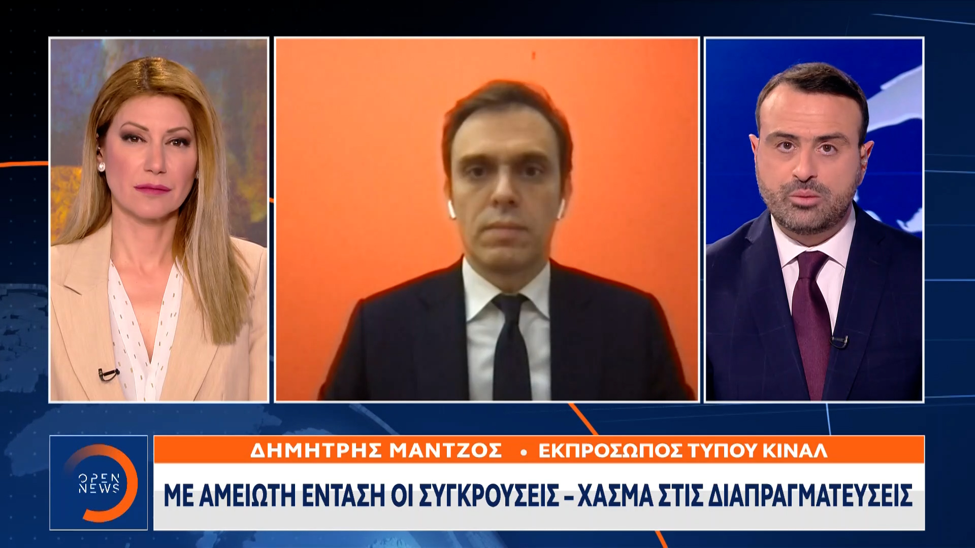 Ο Δημήτρης Μάντζος για τα μέτρα στήριξης κατά της ακρίβειας | OPEN TV