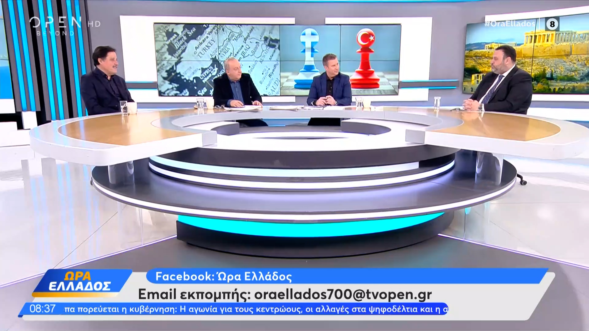 Καλεντερίδης – Δεσποτόπουλος: Η Τουρκία έχει 6% δικαιώματα στο Αιγαίο ...