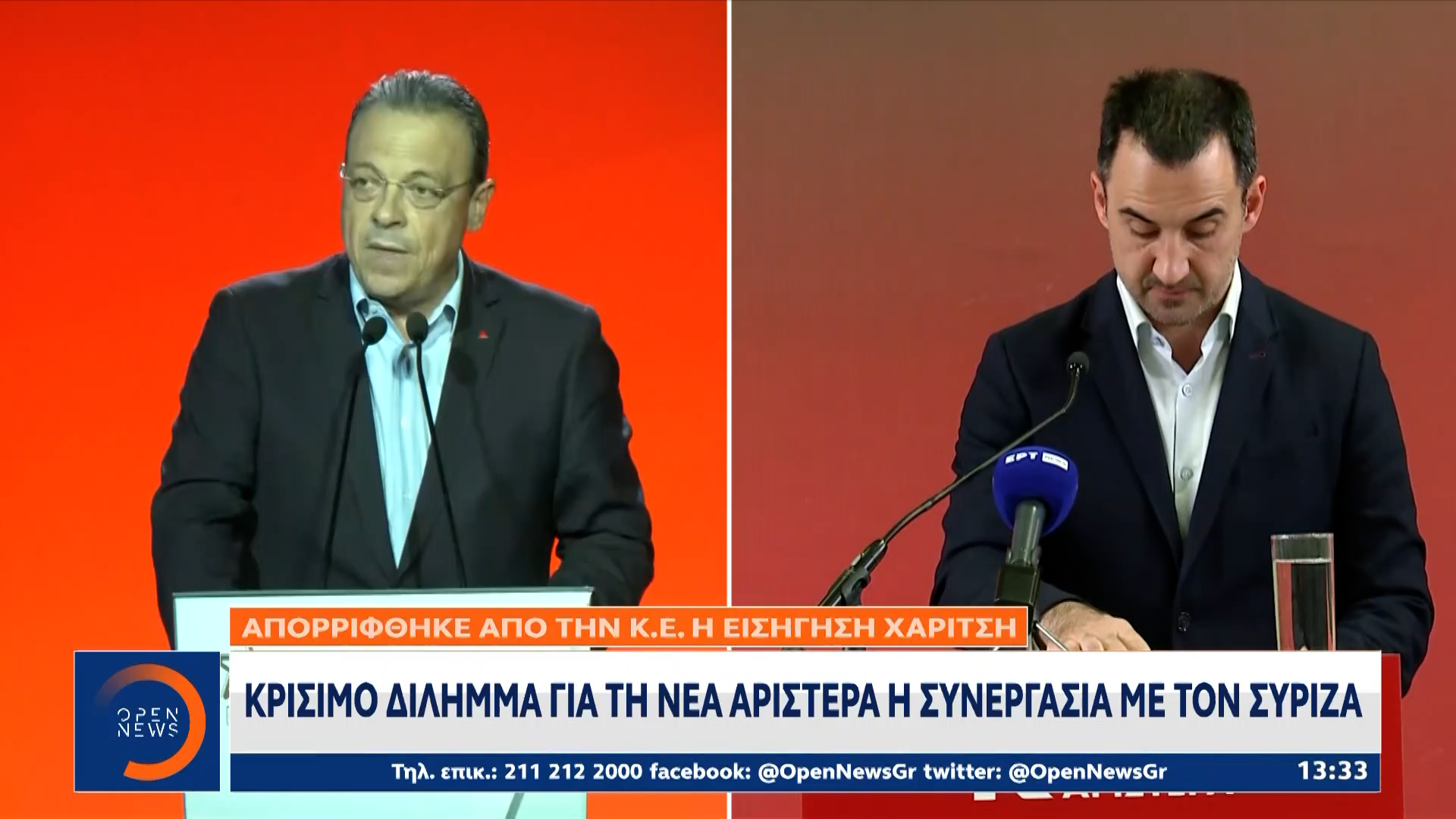 Κρίσιμο δίλημμα για την νέα αριστερά η συνεργασία με τον ΣΥΡΙΖΑ | OPEN TV