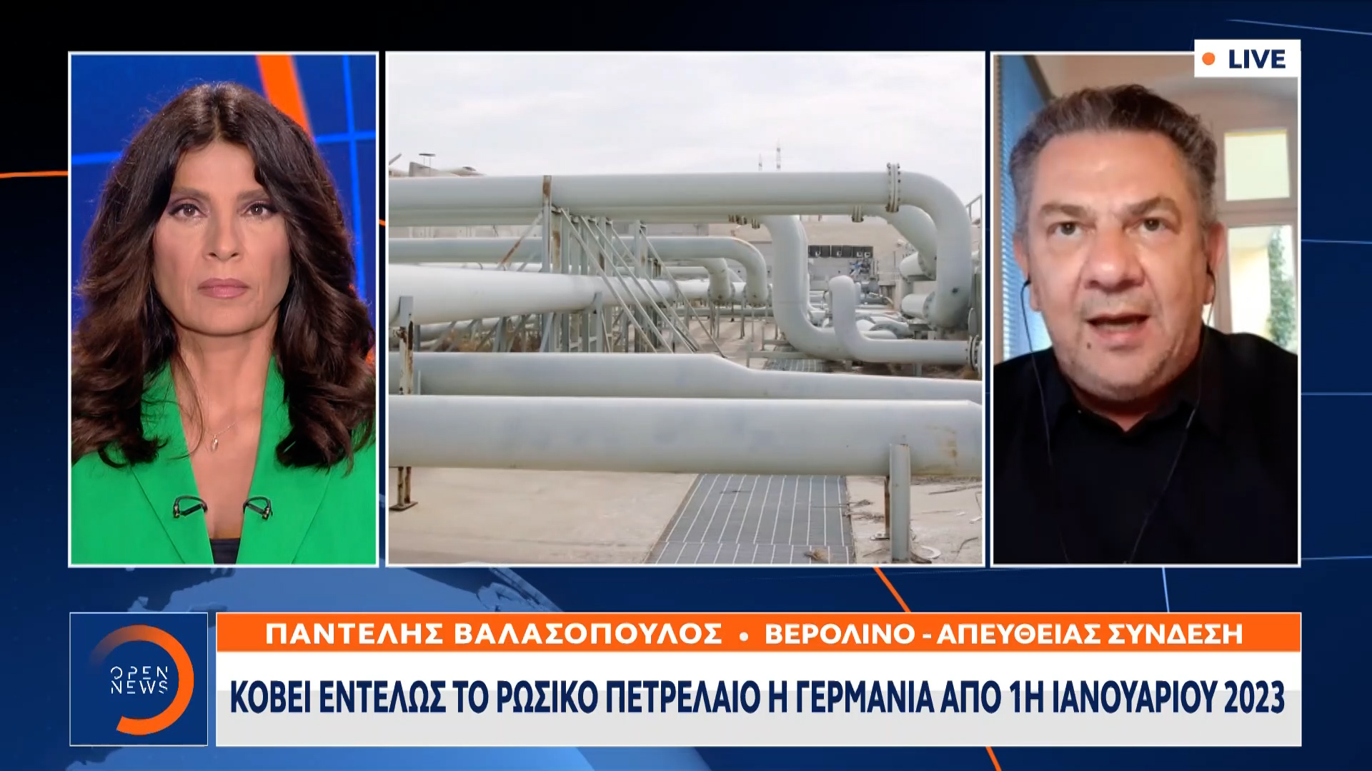 Γερμανικό «χτύπημα» στη Μόσχα: Κρατικοποίησαν 3 ρωσικά διυλιστήρια ...