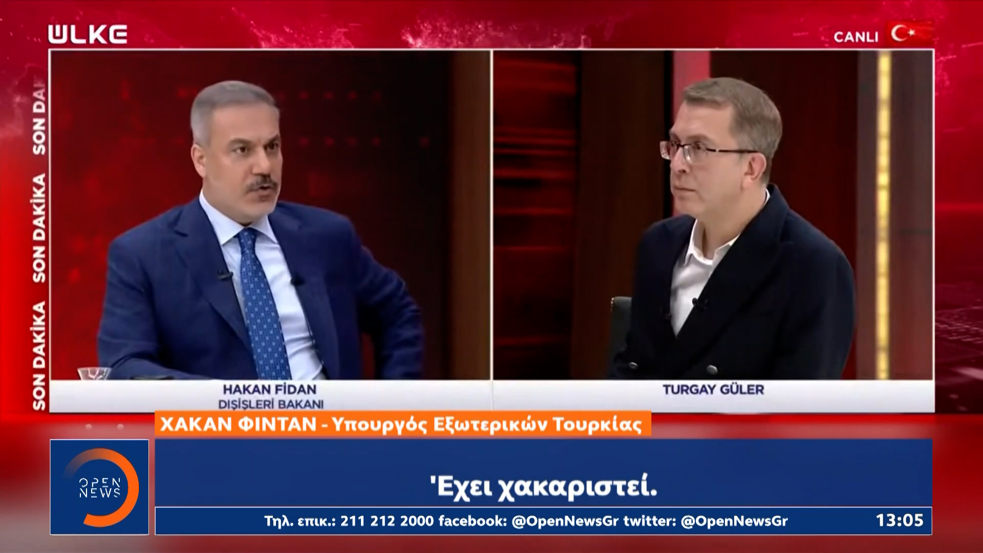 Επίθεση για το «safe» και παρέμβαση στα εσωτερικά της Ελλάδας | OPEN TV