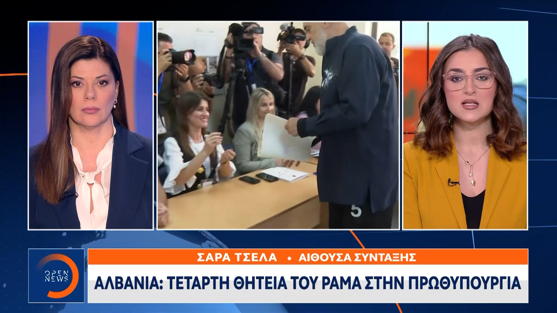 Ο Έντι Ράμα είναι ο νικητής των αλβανικών εκλογών | OPEN TV