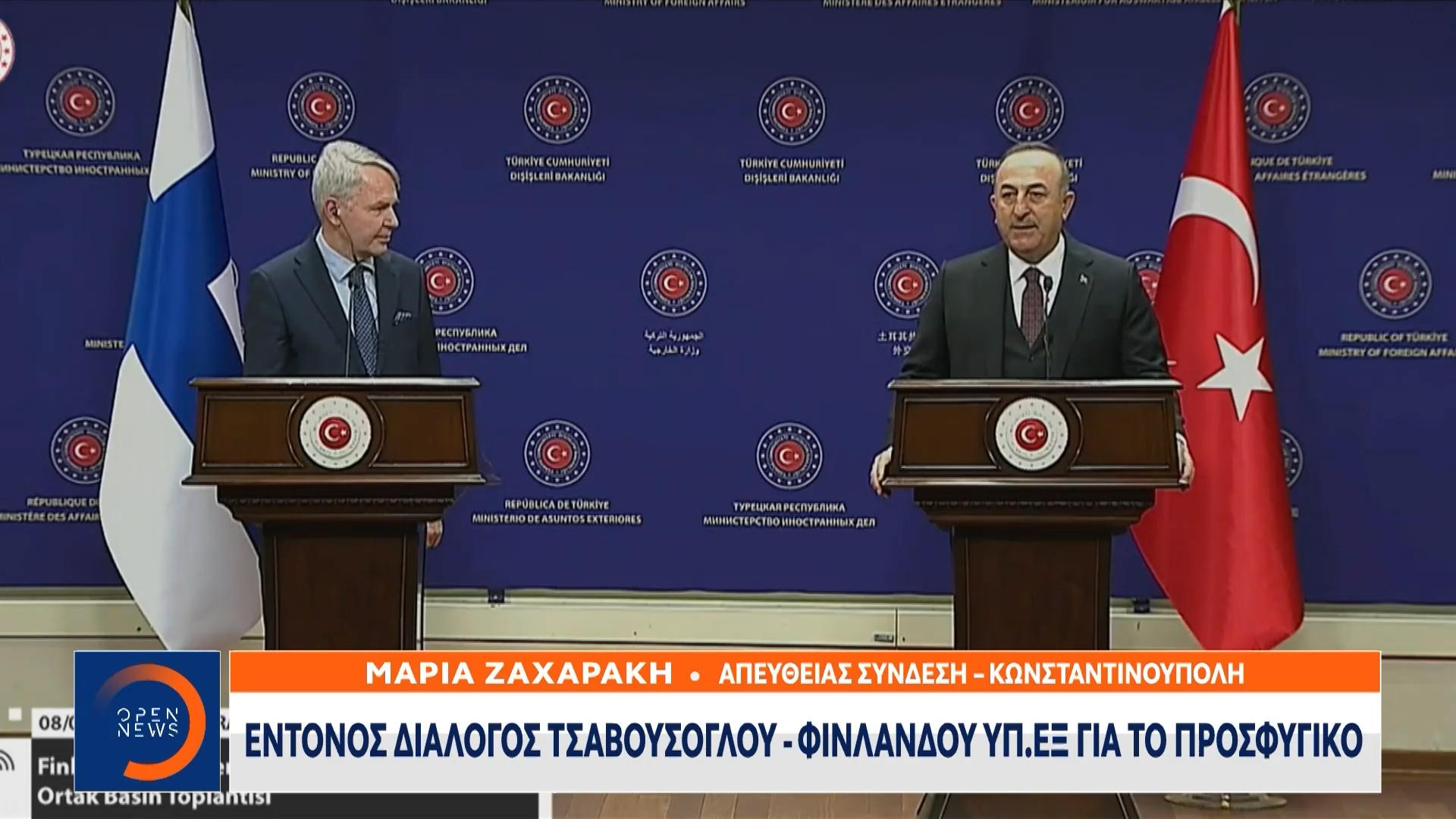 Έντονος διάλογος Τσαβούσογλου – Φινλανδού ΥΠΕΞ για το προσφυγικό | OPEN TV