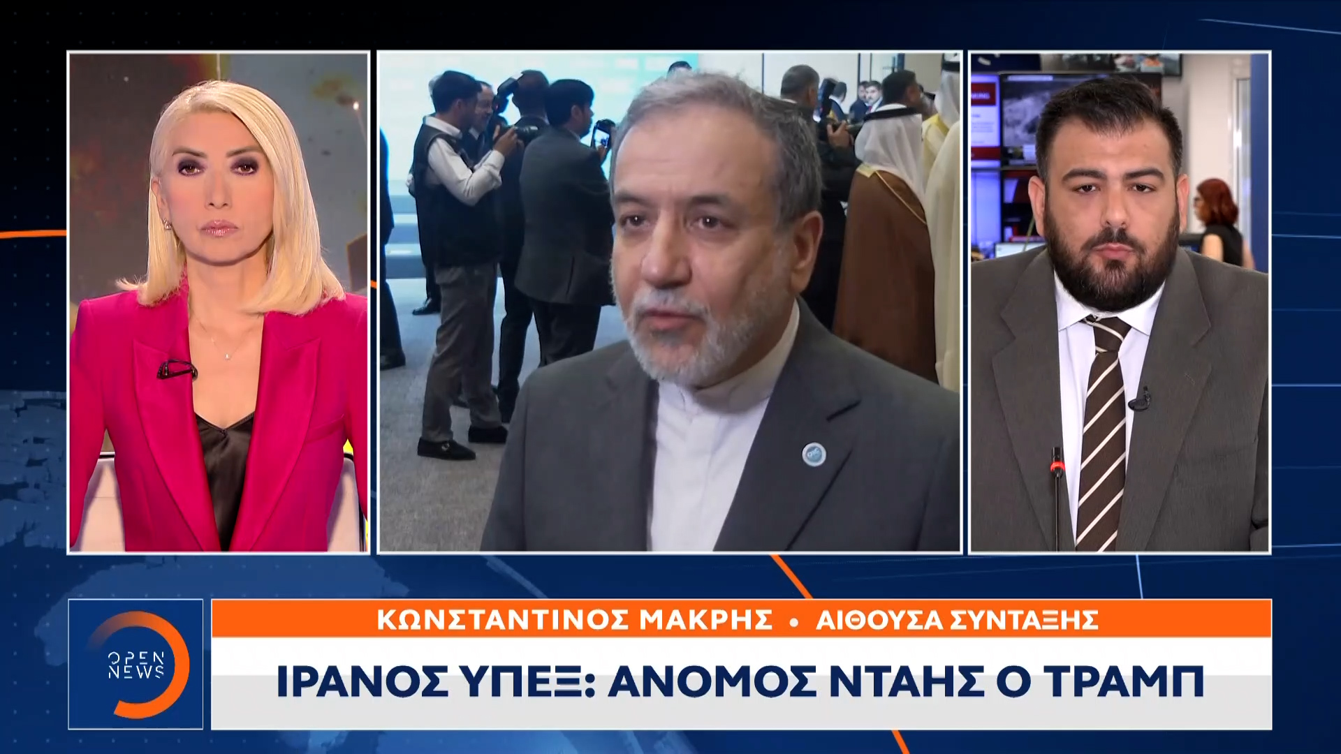 Ιρανός ΥΠΕΞ: Άνομος νταής ο Τραμπ | OPEN TV