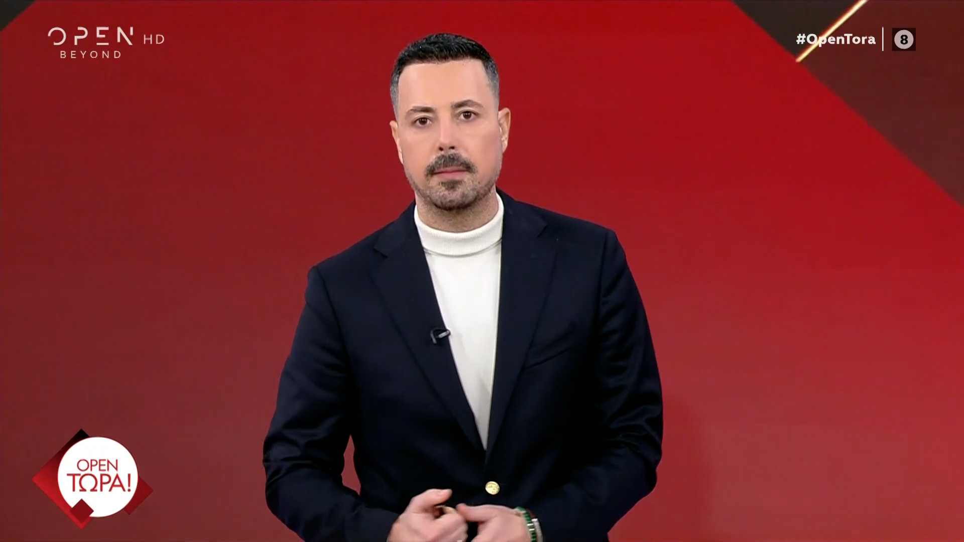 OPEN Τώρα! 15/01/2025 | OPEN TV