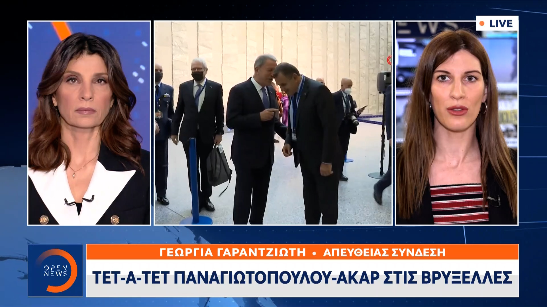 Τετ-α-τετ Παναγιωτόπουλου και Ακάρ στις Βρυξέλλες | OPEN TV